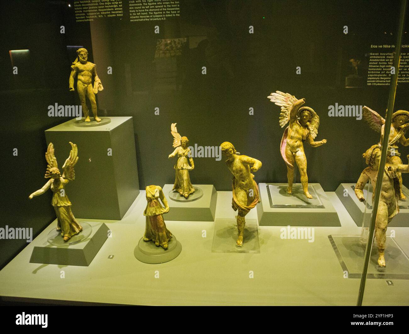 Aydin Archaeological Museum. The Museum contains statues, tombs ...