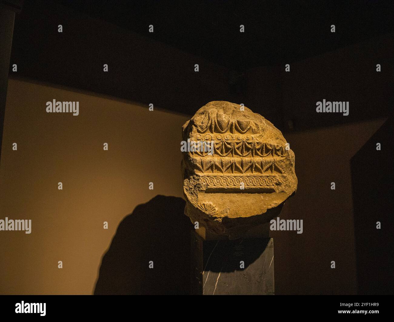 Aydin Archaeological Museum. The Museum contains statues, tombs ...