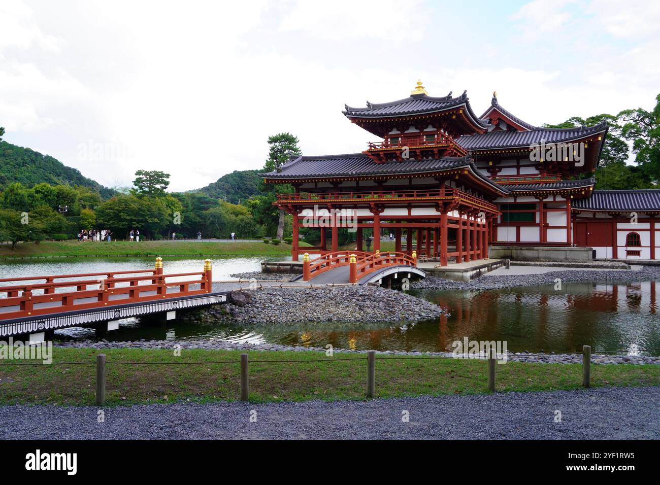 Uji Castlet southern of the city of Kyoto, in Kyoto Prefecture, Japan ...
