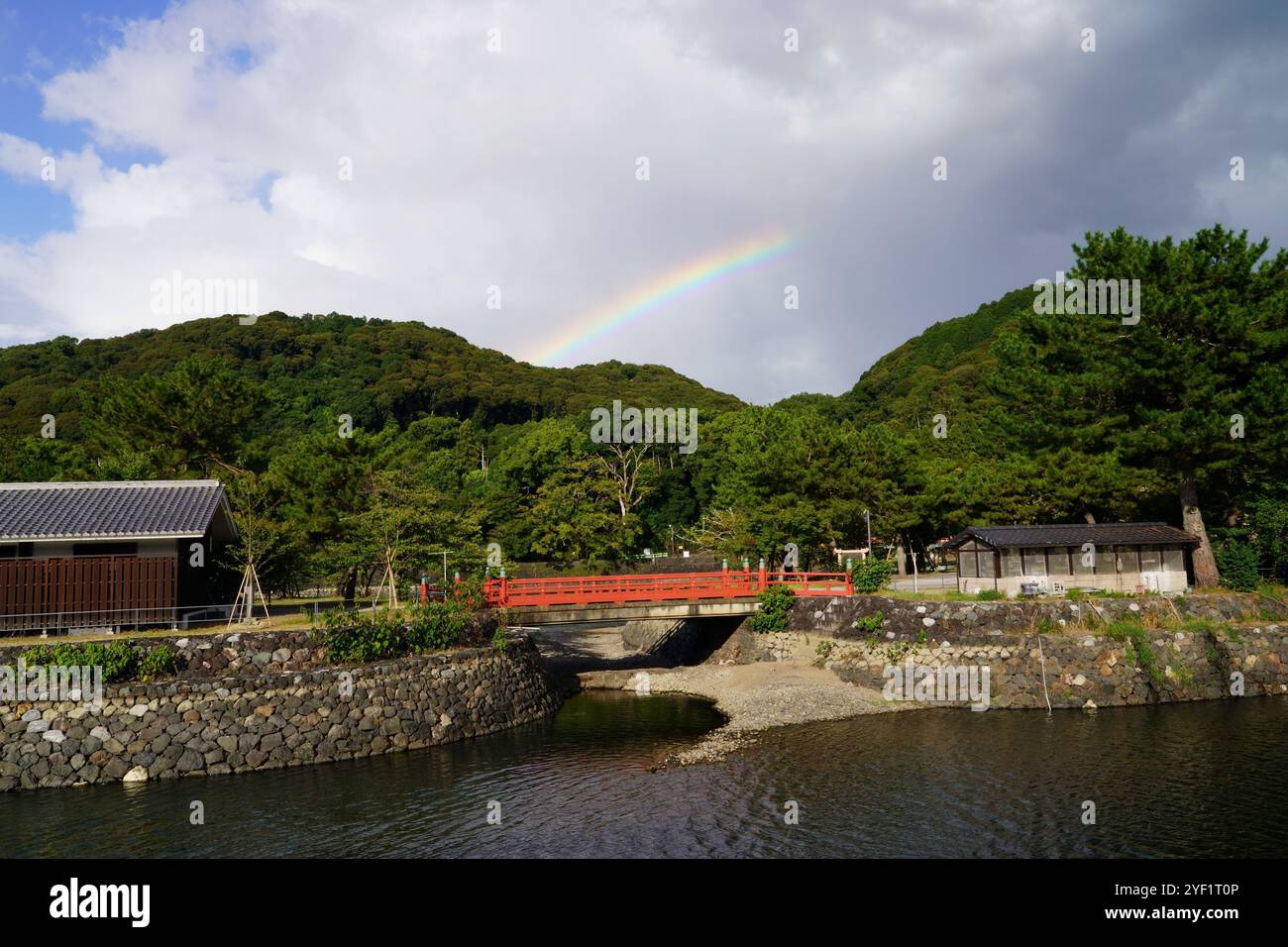Uji Castlet southern of the city of Kyoto, in Kyoto Prefecture, Japan ...