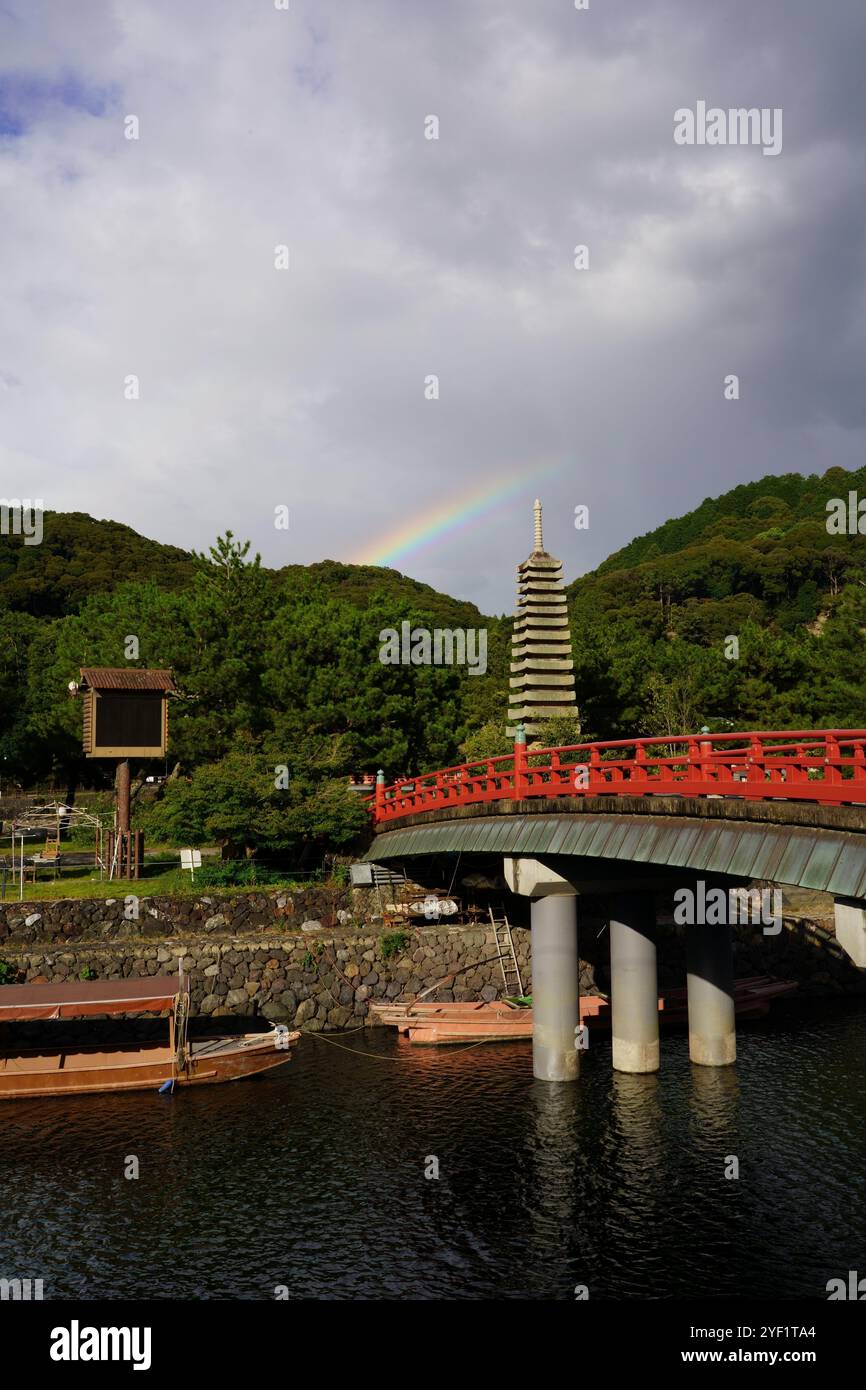 Uji Castlet southern of the city of Kyoto, in Kyoto Prefecture, Japan ...