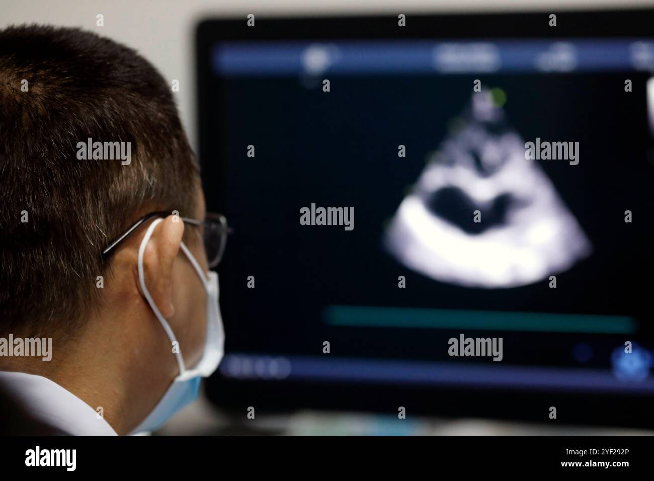Cardiology Hospital. Heart disease. Echography. Ho Chi Minh City ...