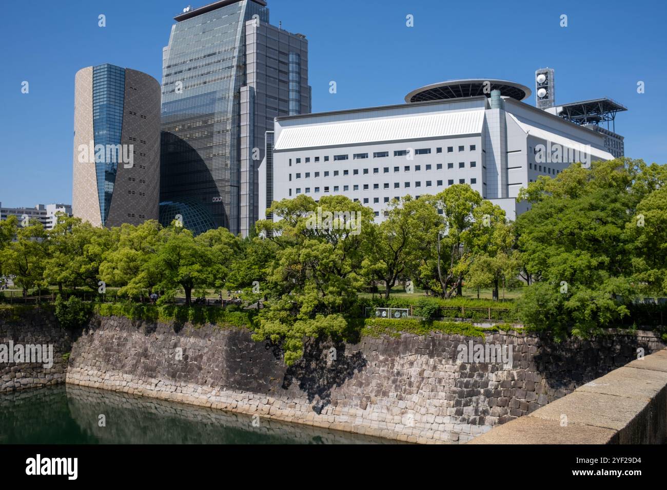 Osaka Prefectural Police Credit Union in Osaka Japan Stock Photo - Alamy