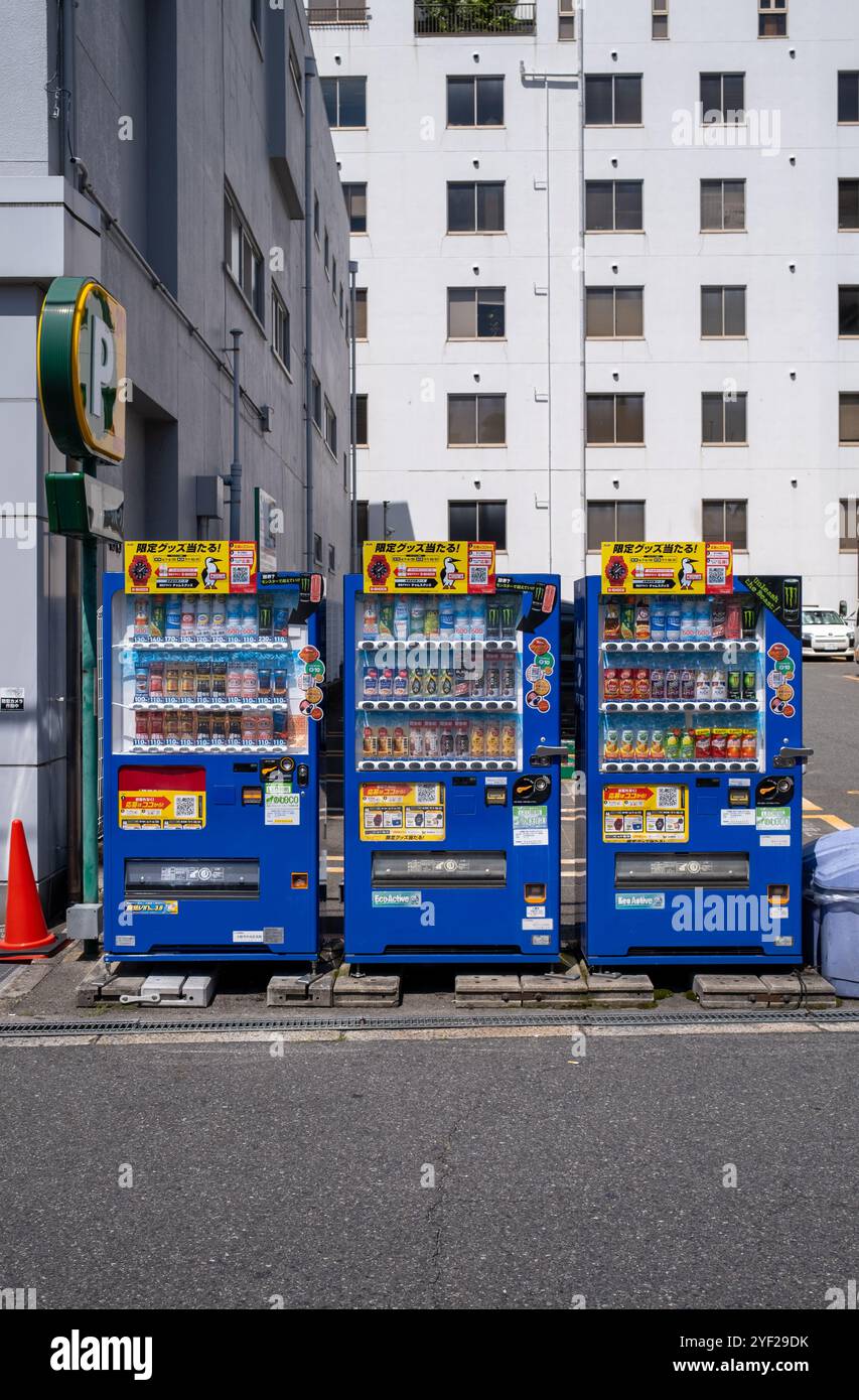 Street Vending Machines in Osaka Japan Stock Photo - Alamy