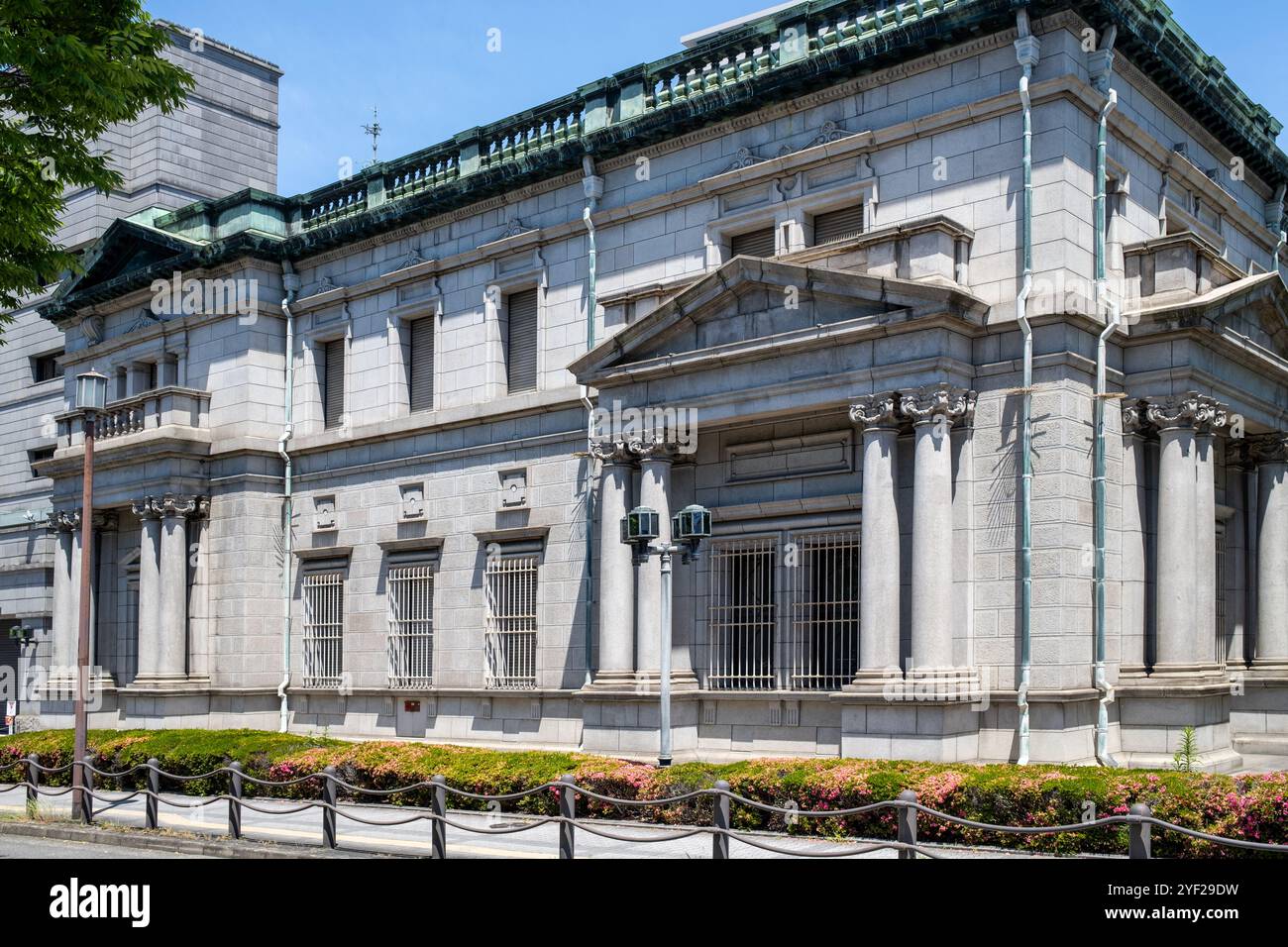 Bank of Japan Osaka Branch Osaka Japan Stock Photo - Alamy