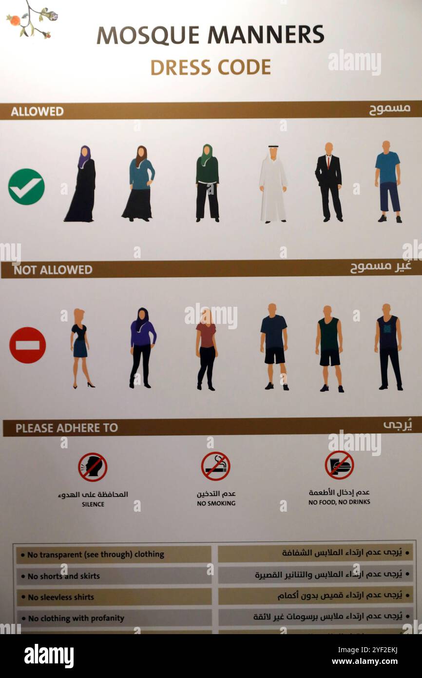 Dress code and manners in muslim mosque. Sheikh Zayed Mosque. Dress ...