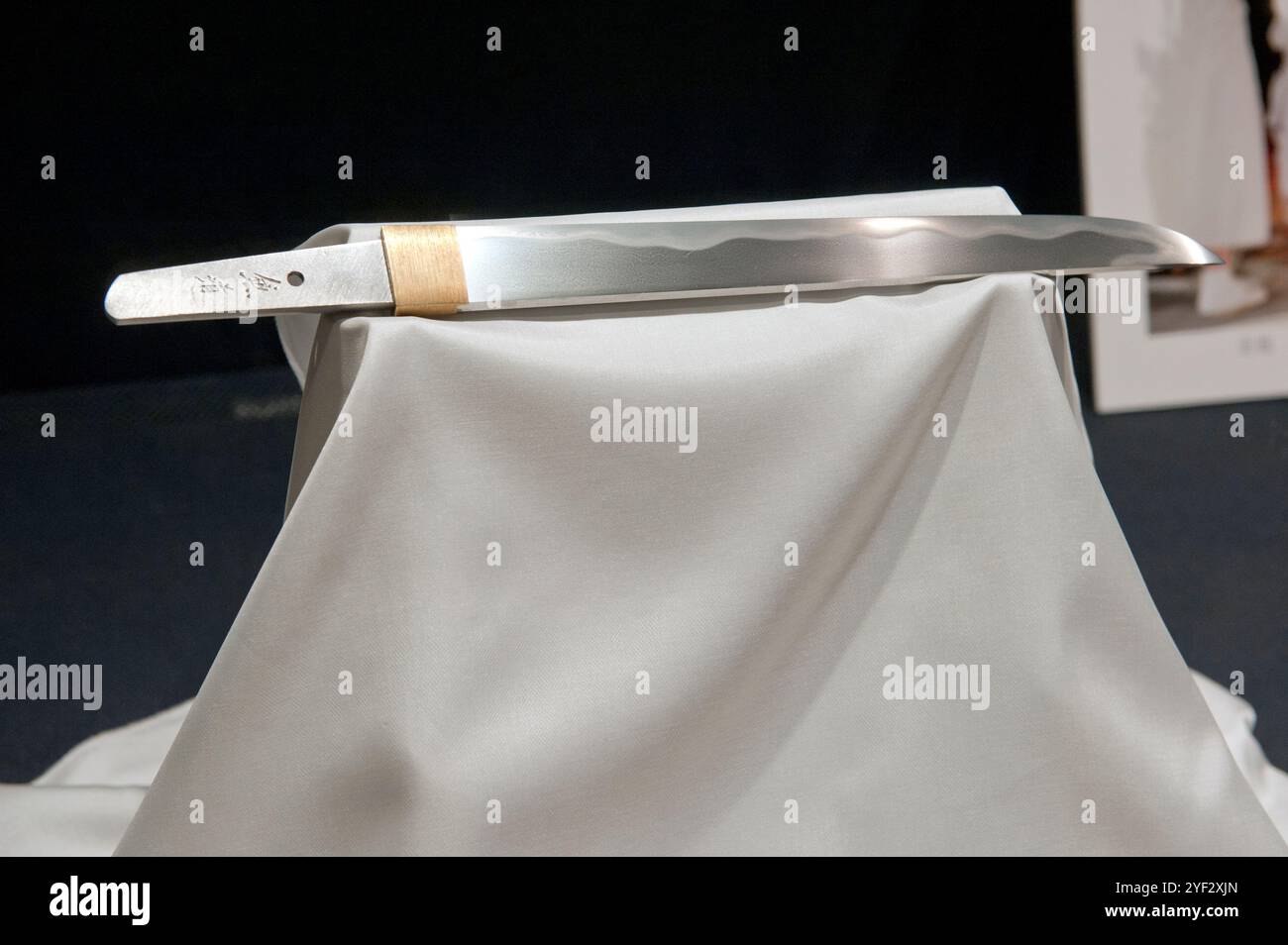 Japanese swords, or "katana," on display in Seki City, Gifu Prefecture ...