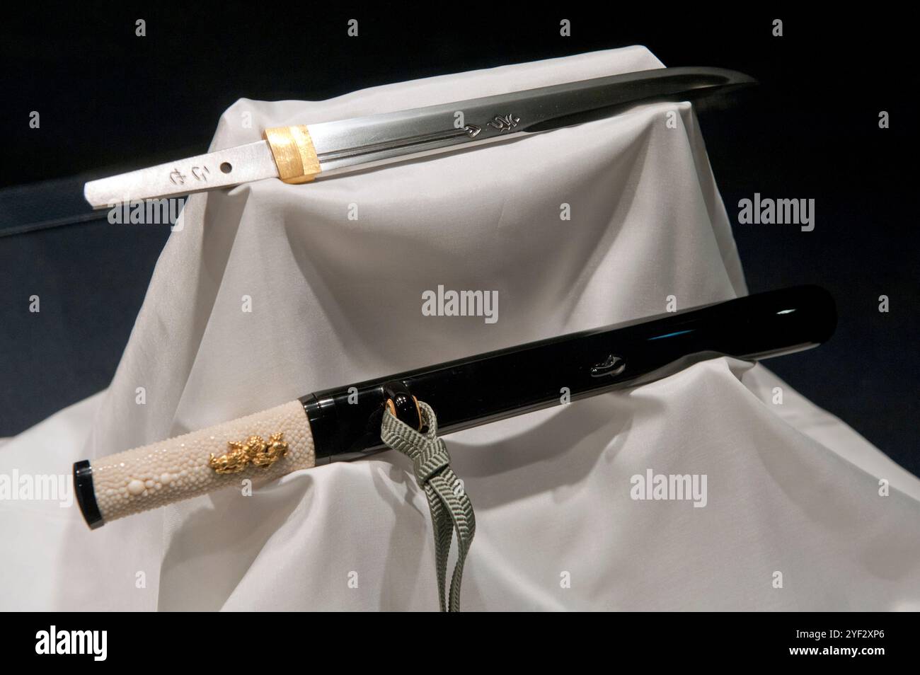 Japanese swords, or "katana," on display in Seki City, Gifu Prefecture ...