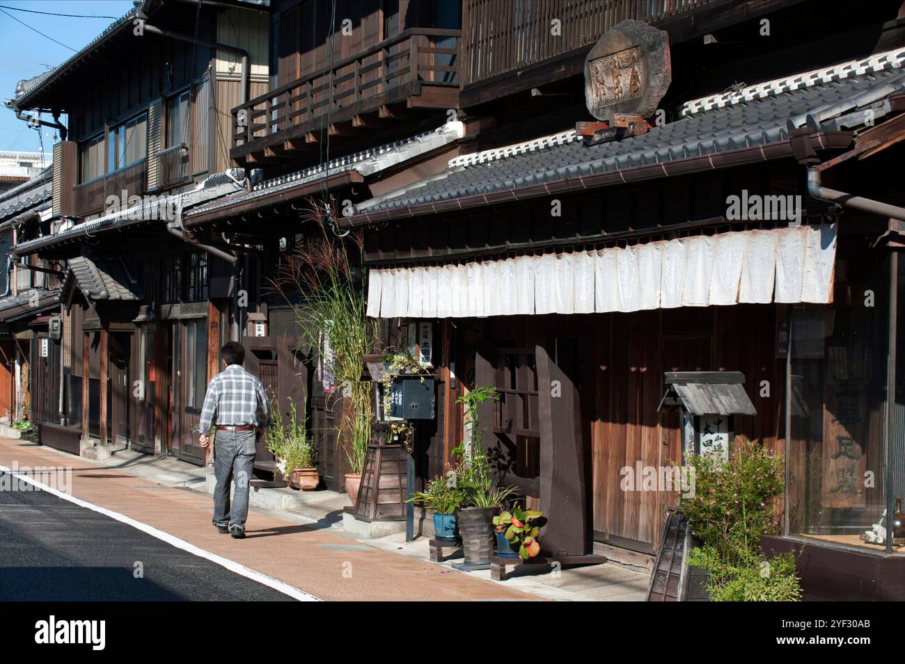 Traditional merchant houses from the Edo Period along the Nakasendo ...