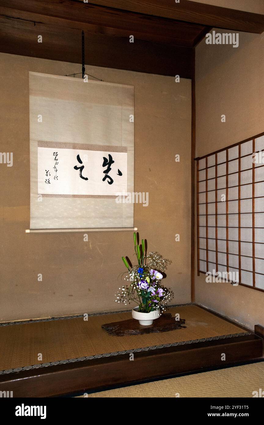 Interior view of a tokonoma alcove in the former merchant house of the ...