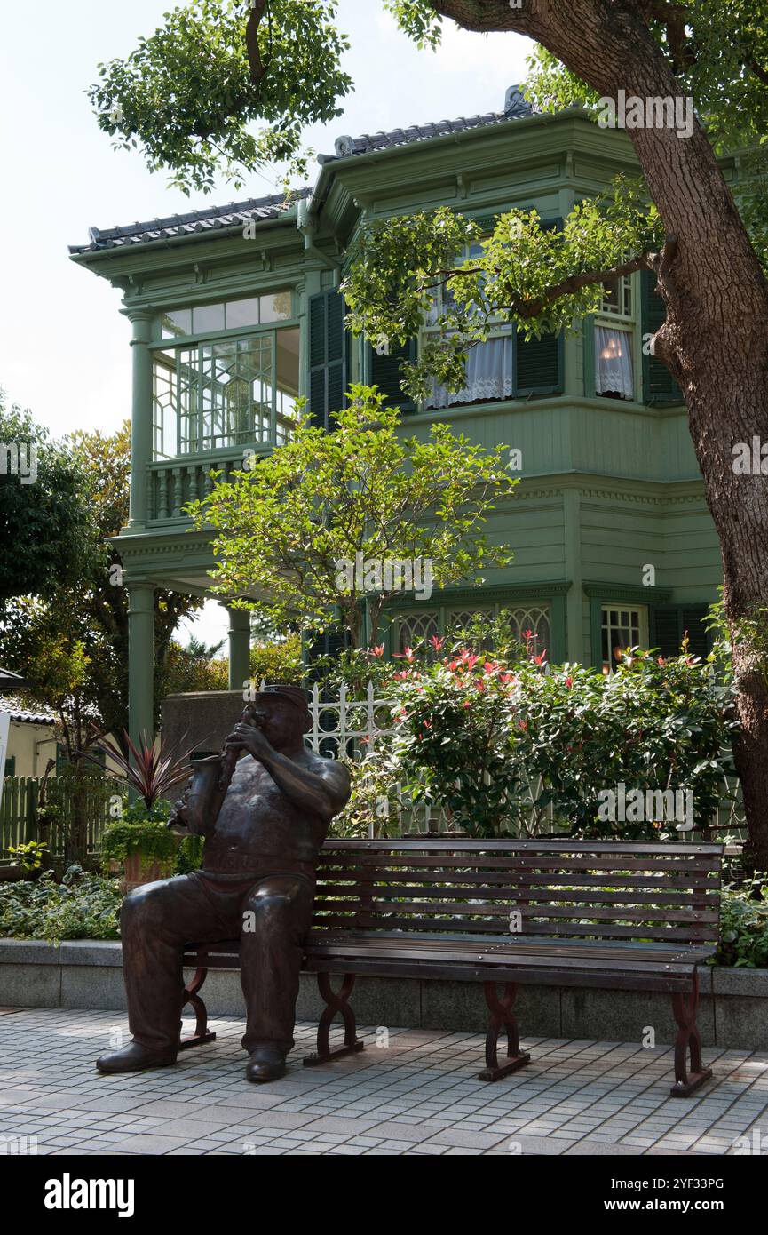 Moegi House is a 19th century European style merchant and diplomat ...