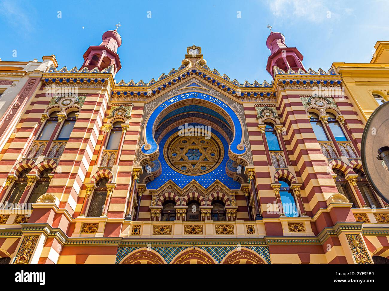 Jerusalem Synagogue in New Town in Prague, Czech Republic Stock Photo ...
