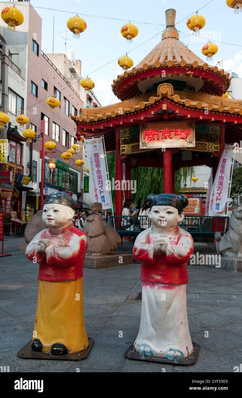 Azumaya Pavilion with yellow lanterns in the center of Nankin-machi ...