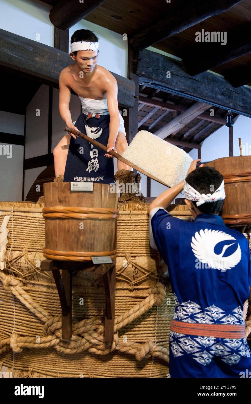 The Hakutsuru (White Crane) Sake Brewery Museum showing the traditional ...