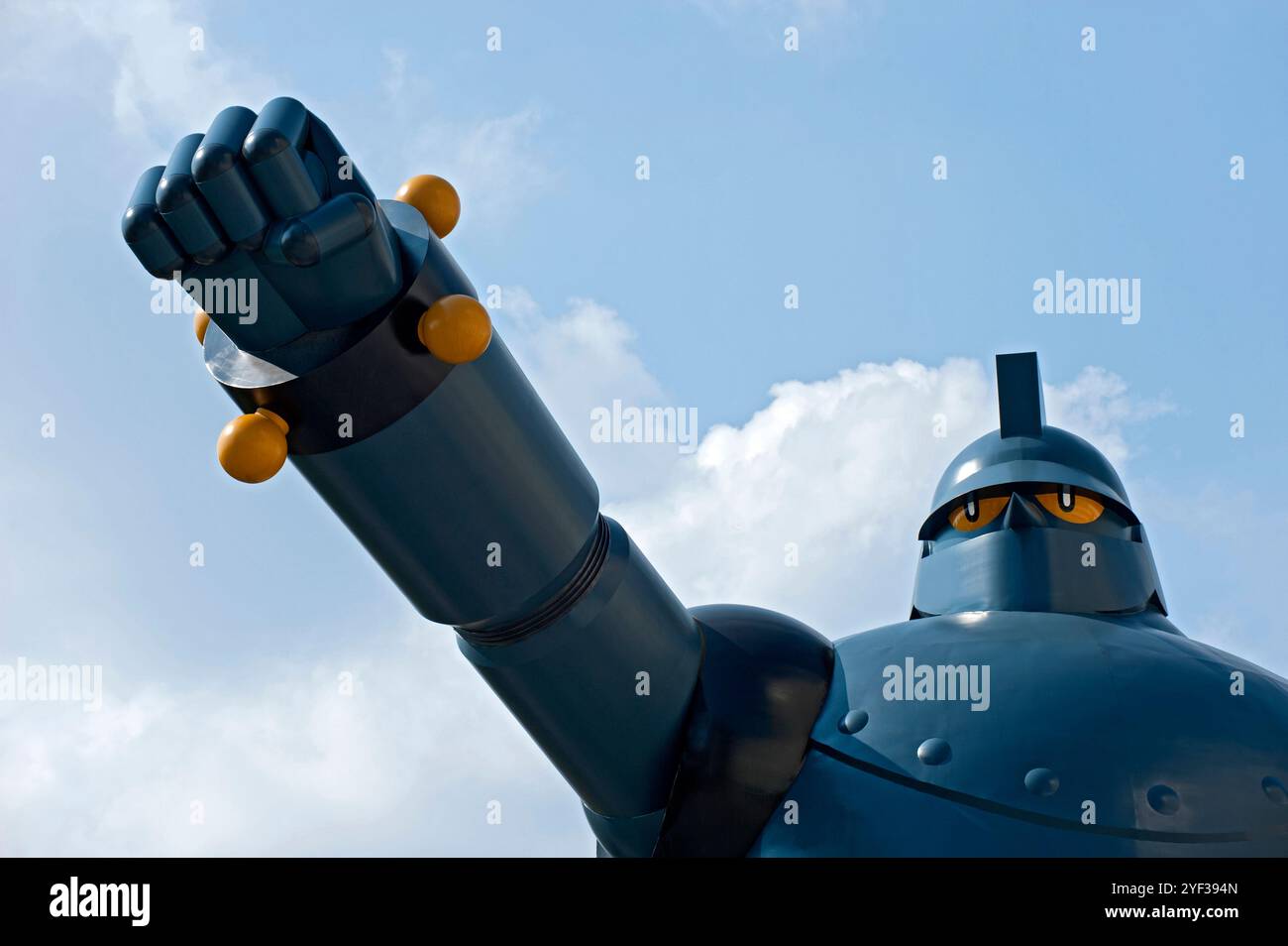 Mitsuteru yokoyama hi-res stock photography and images - Alamy