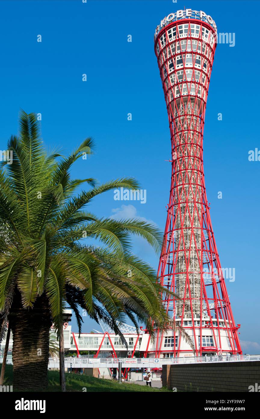 Iconic red round Kobe Port Tower, built in 1964, the symbol of the Kobe ...