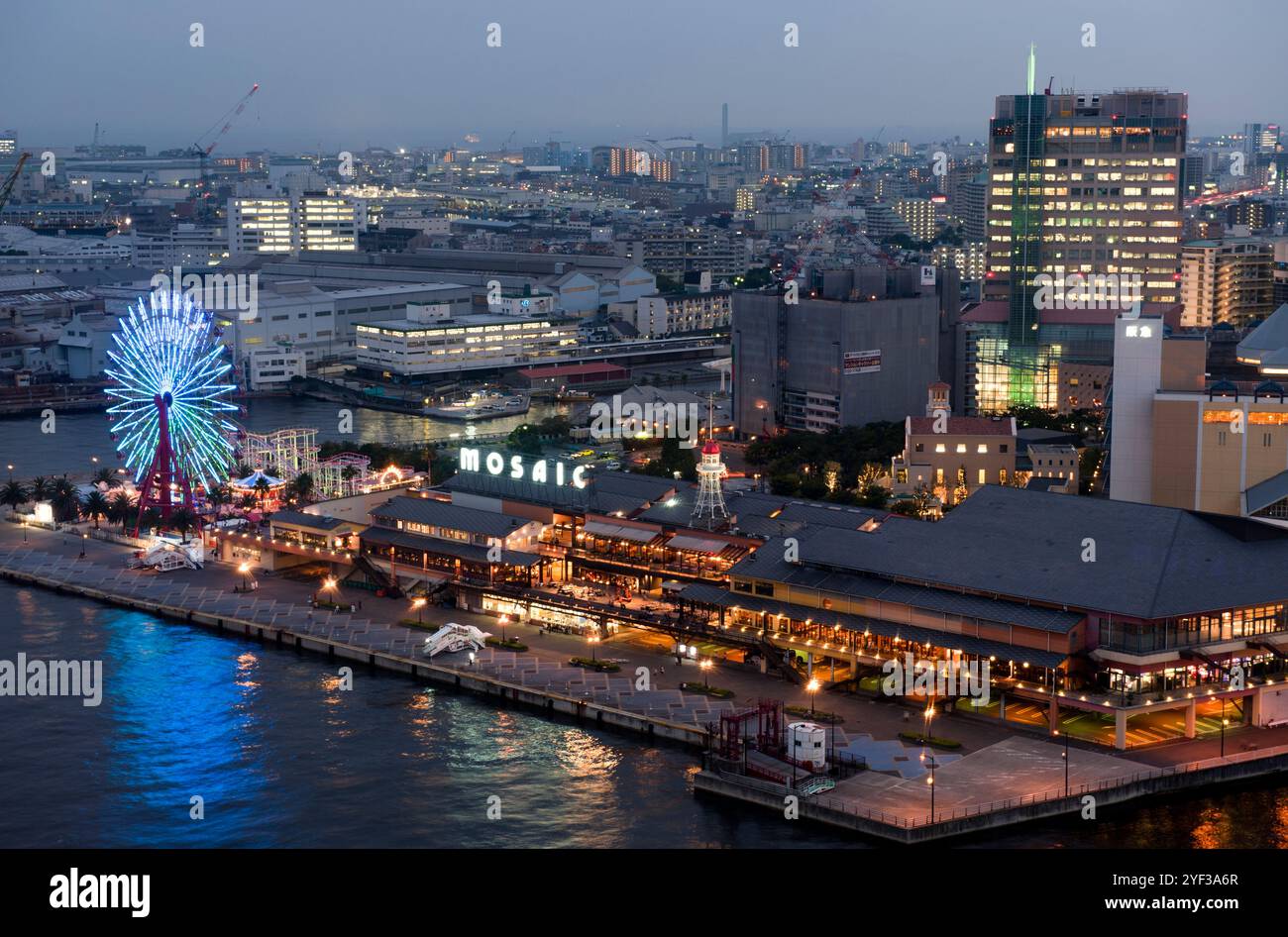 Mosaic building including the Kobe Information & Culture Building, or ...