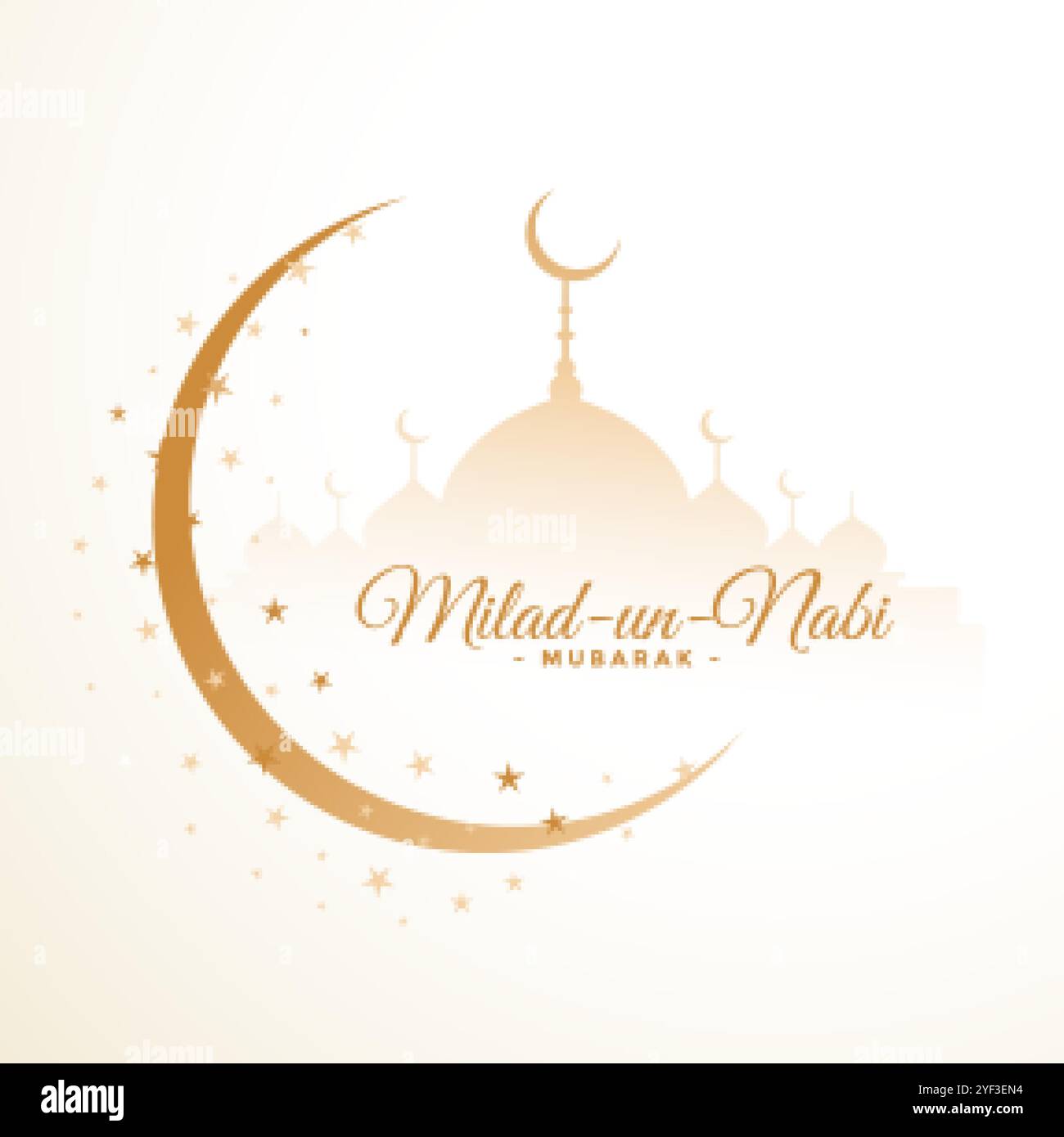 milad un nabi festival white card design Stock Vector Image & Art - Alamy
