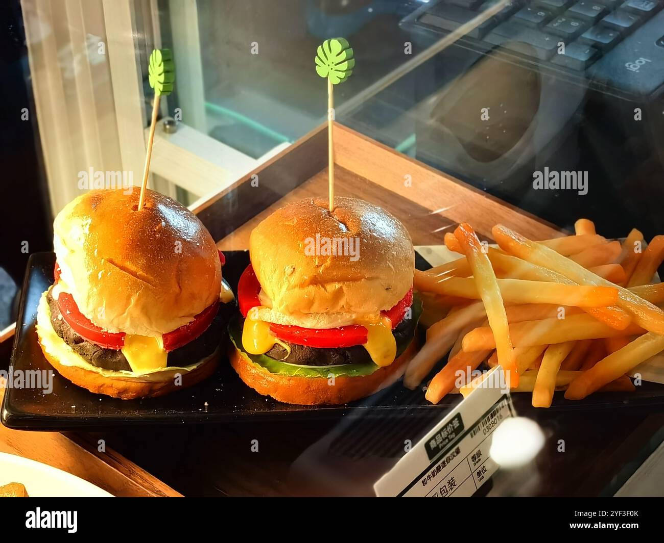 BEIJING, CHINA - NOVEMBER 3, 2024 - Food on display at the Giant Panda ...