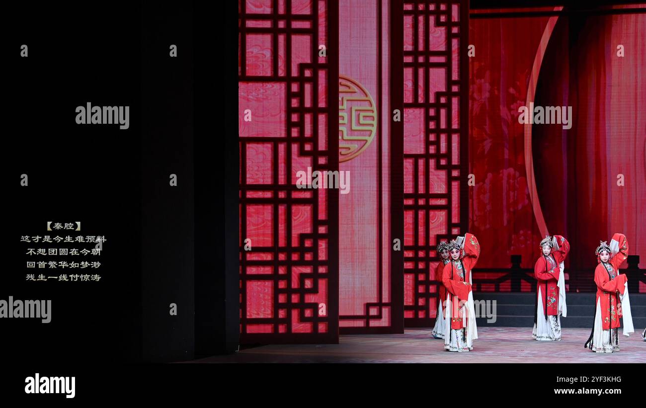 Xi'an, China's Shaanxi Province. 1st Nov, 2024. Artists perform during ...