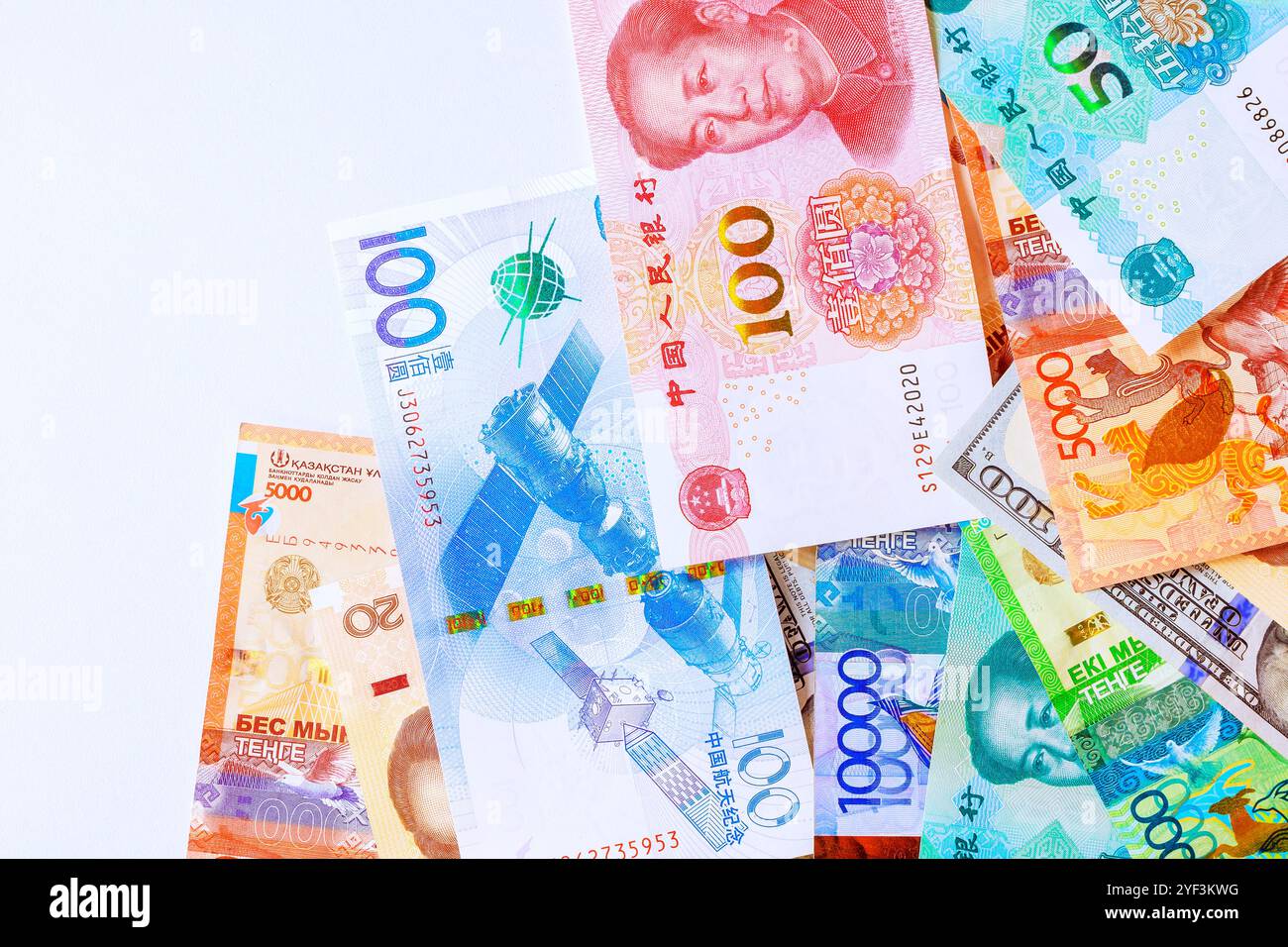 Global economic integration hi-res stock photography and images - Alamy