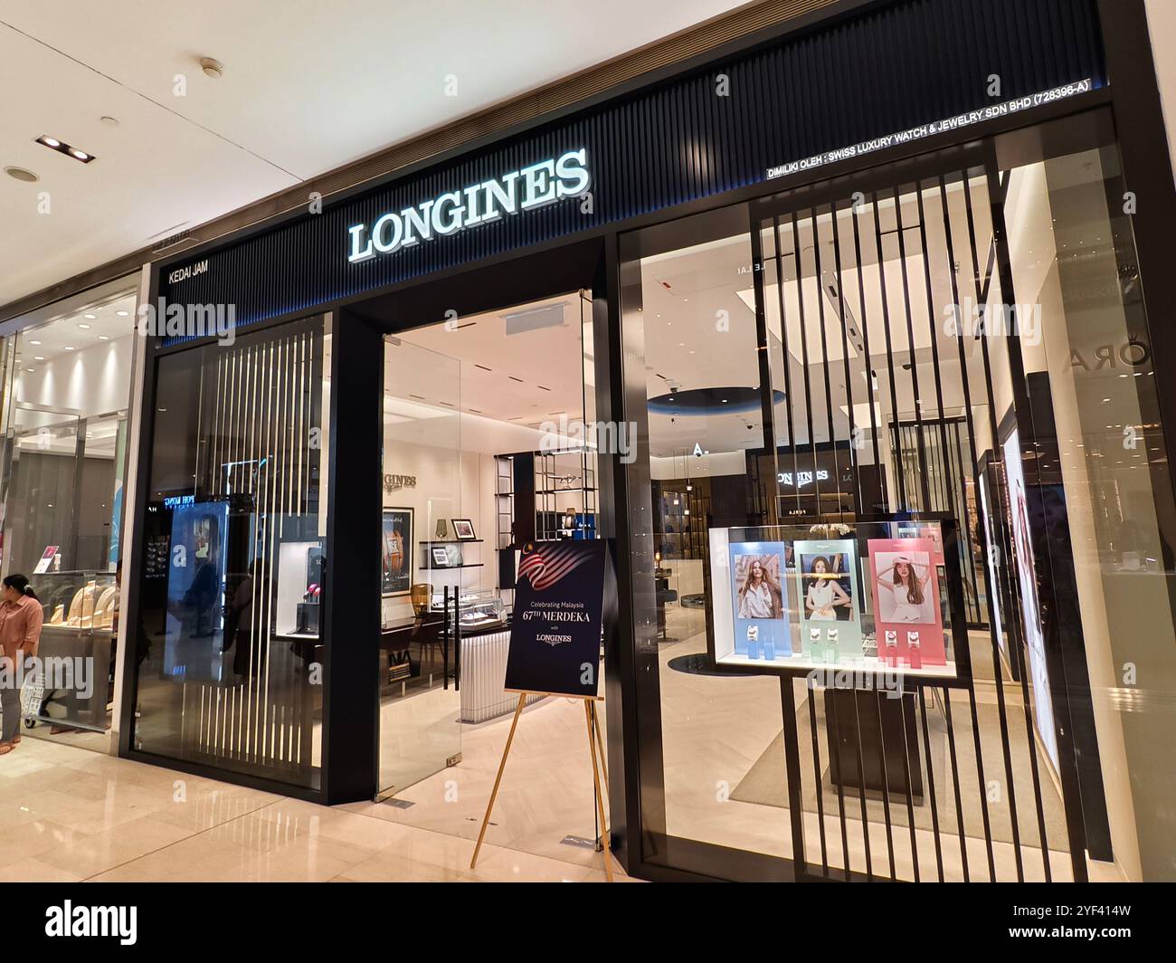 KUALA LUMPUR, MALAYSIA - AUGUST 28, 2024: Longines brand retail shop in ...