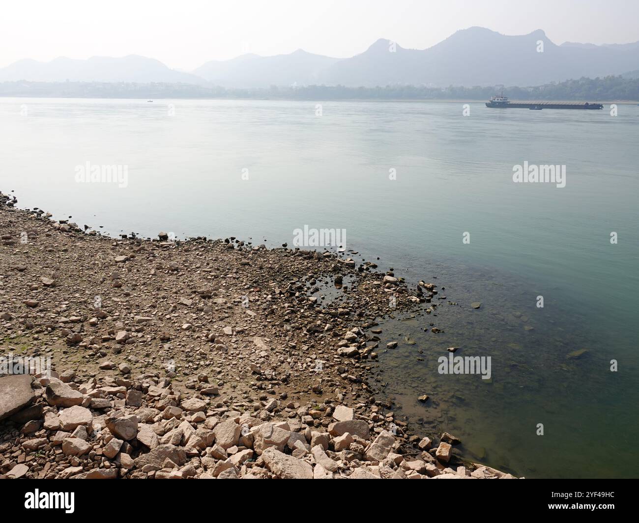 YICHANG, CHINA - NOVEMBER 3, 2024 - The Yangtze River is in a dry ...