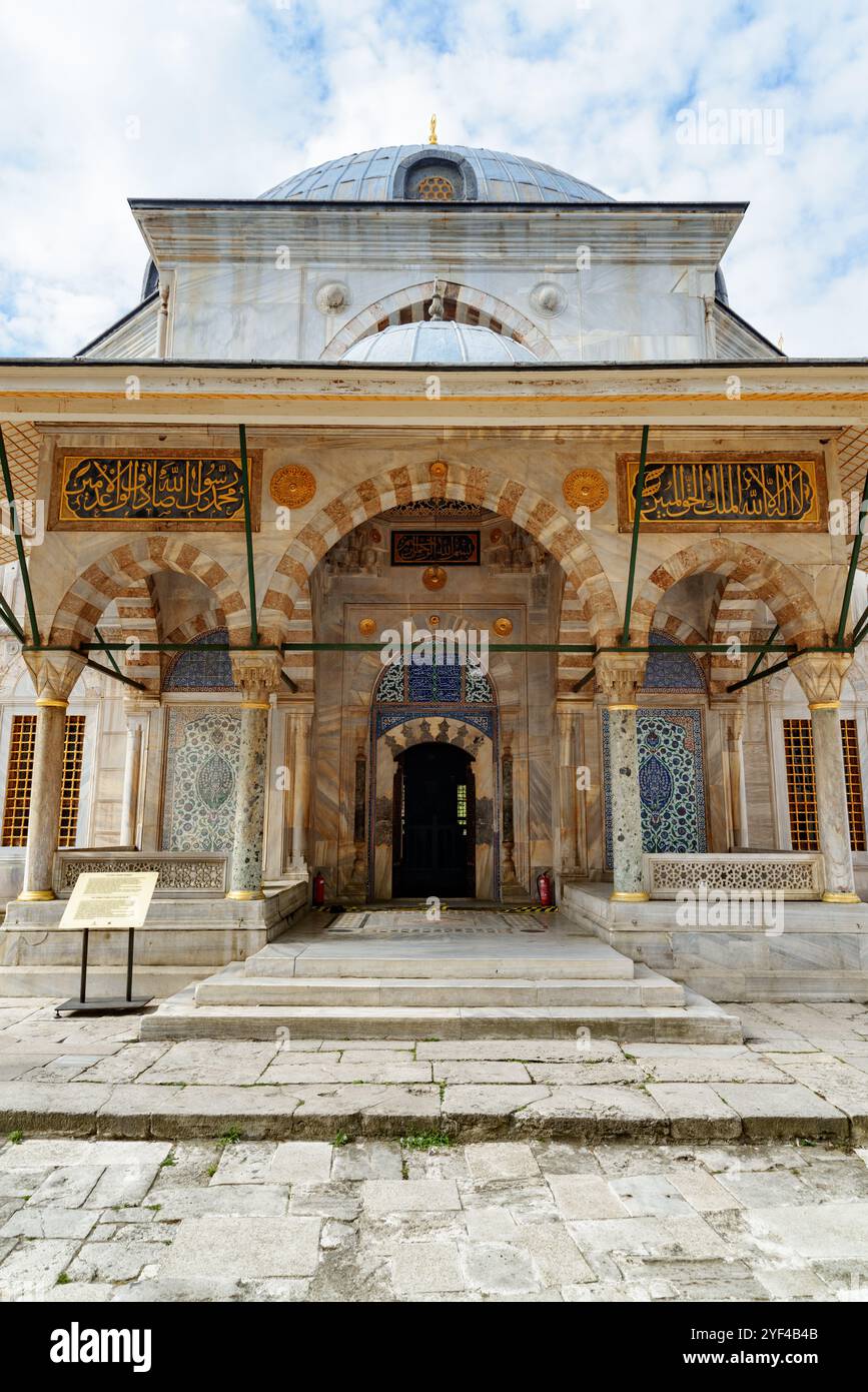 The Tomb of Sultan Selim II, the Hagia Sophia complex Stock Photo - Alamy