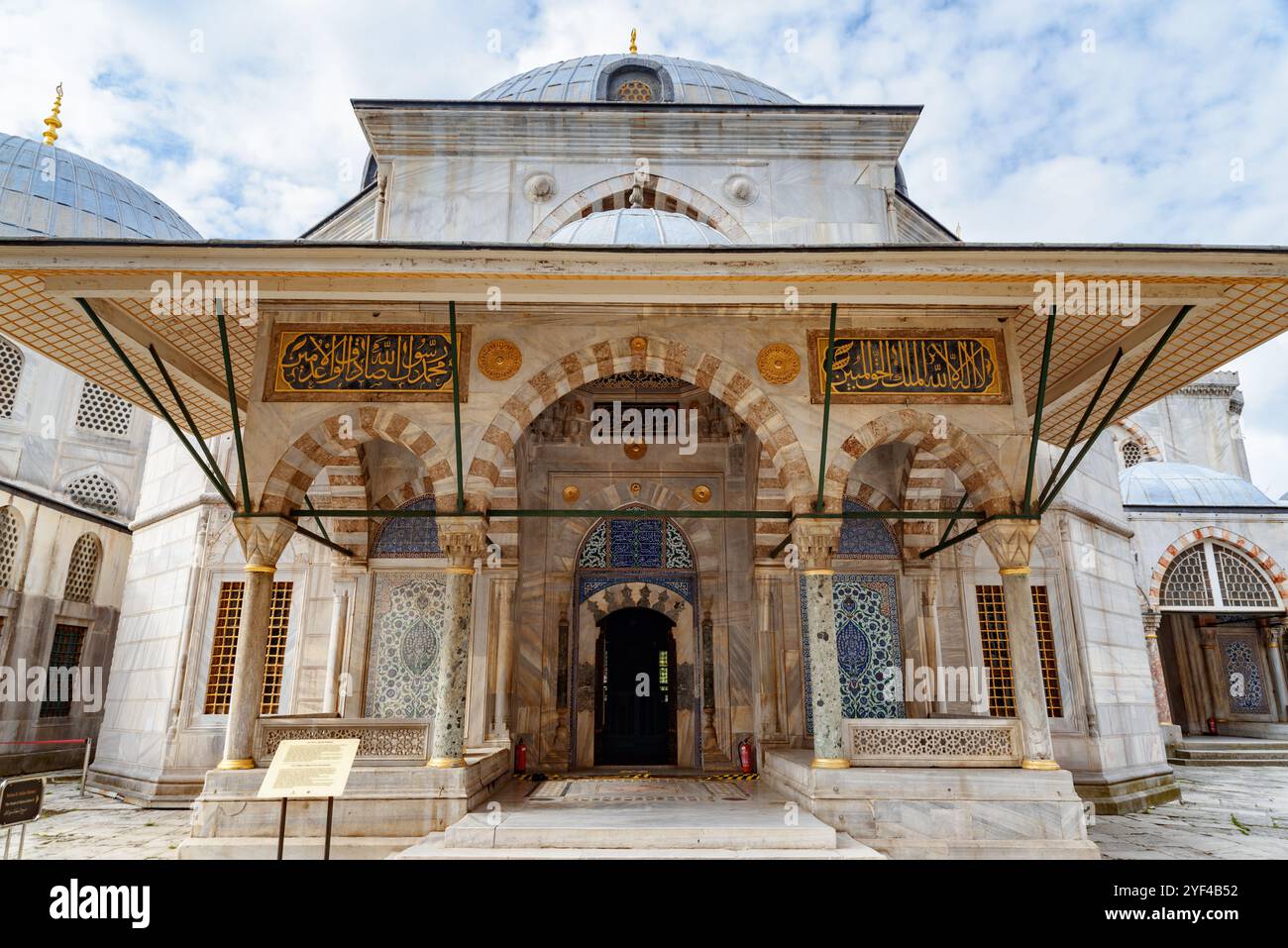 The Tomb of Sultan Selim II, the Hagia Sophia complex Stock Photo - Alamy