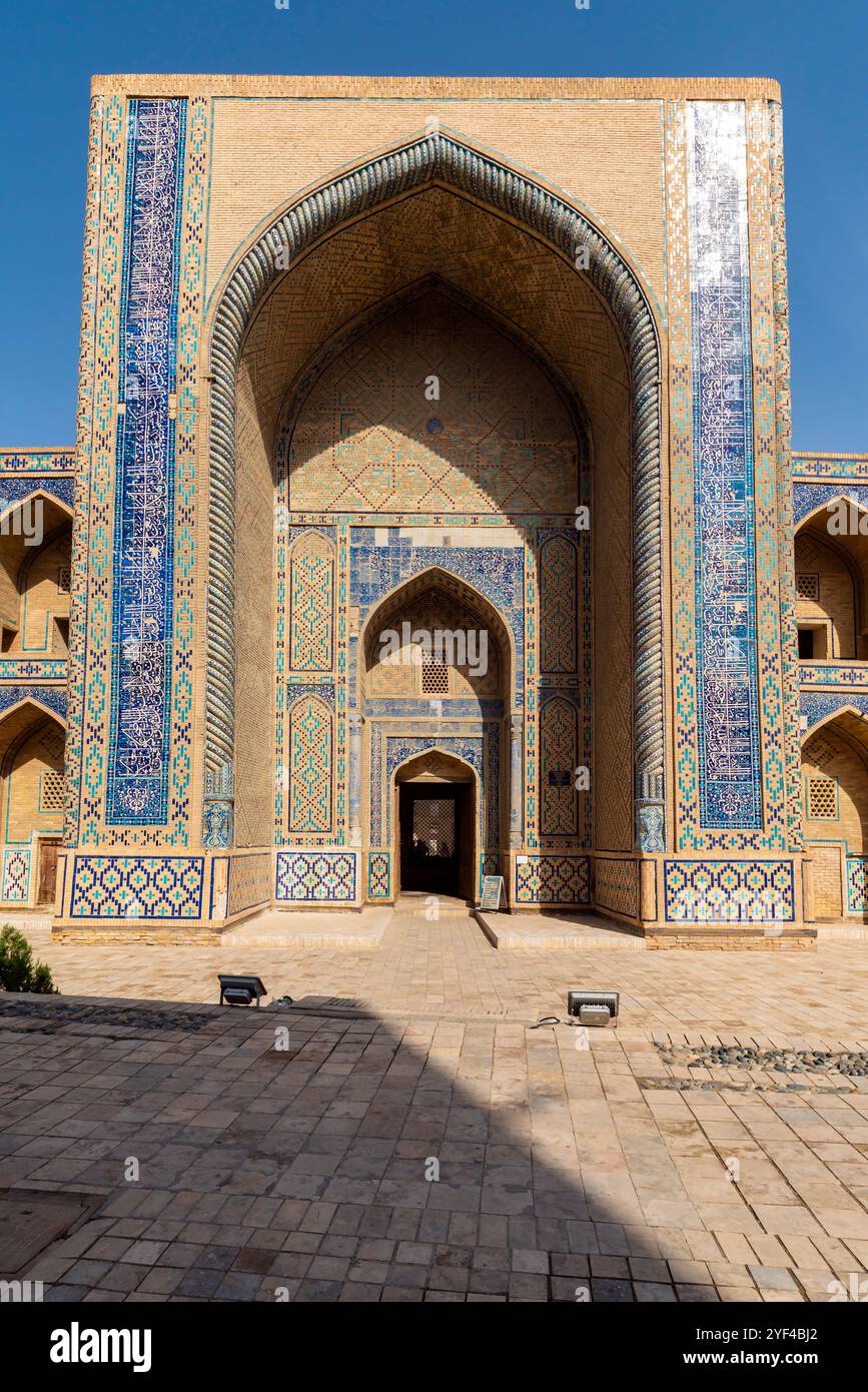Main entrance to Ulug Beg Madrasah. Ulug Beg Madrasah was built 1420 ...