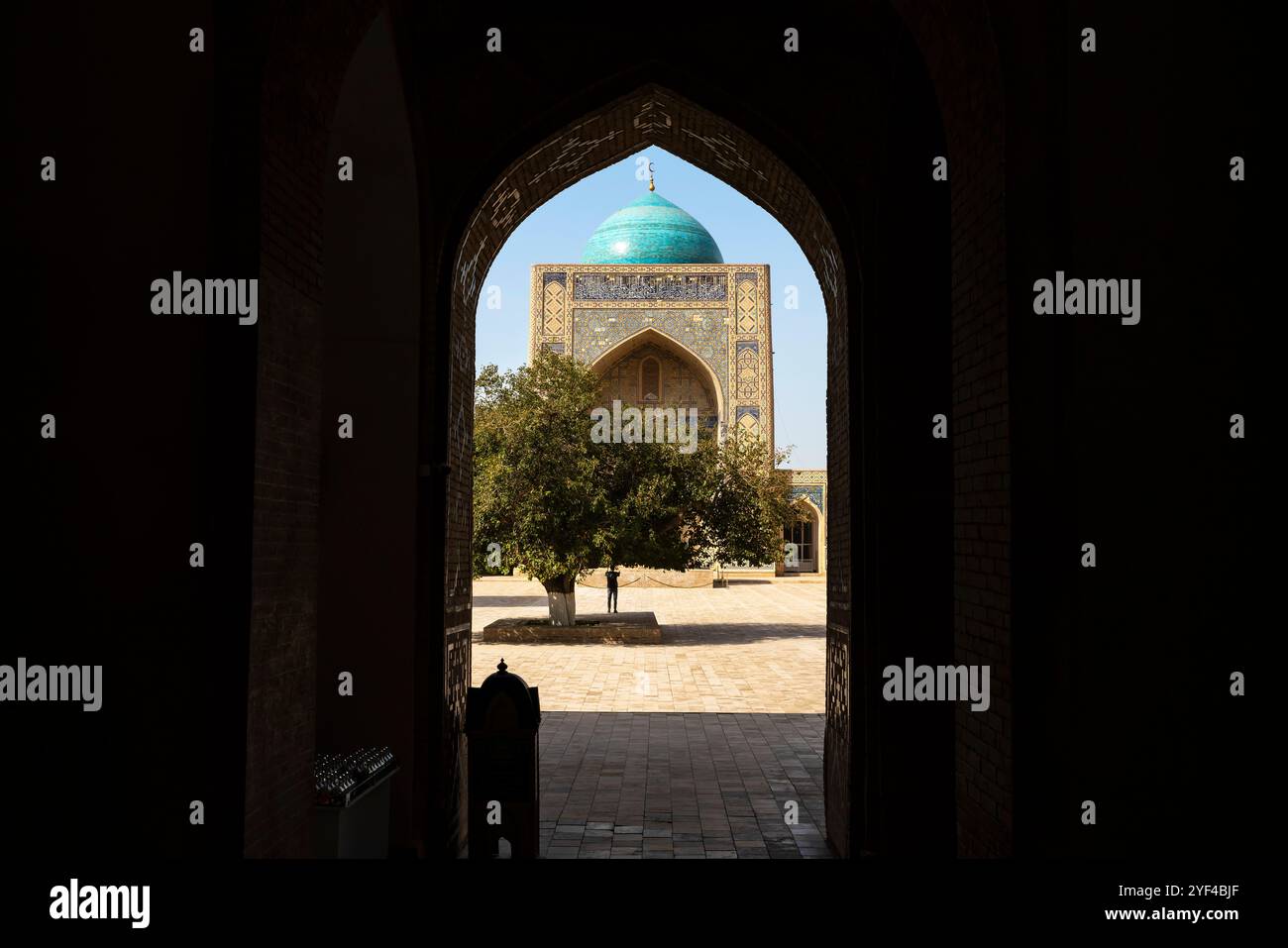 View historical Kalyan Mosque that is the main place in the holy ...