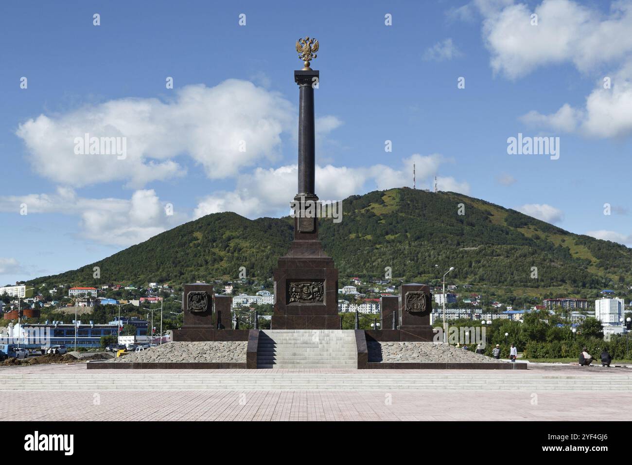 PETROPAVLOVSK-KAMCHATSKY, KAMCHATKA, RUSSIA, SEP 07, 2015: Scenic view ...