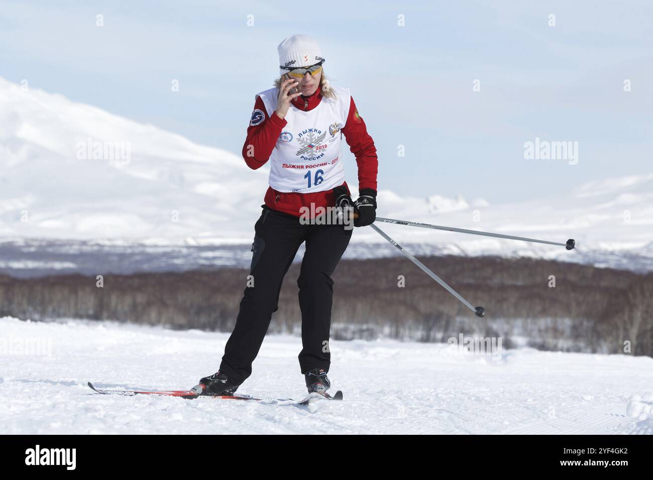 Skier running on track hi-res stock photography and images - Alamy