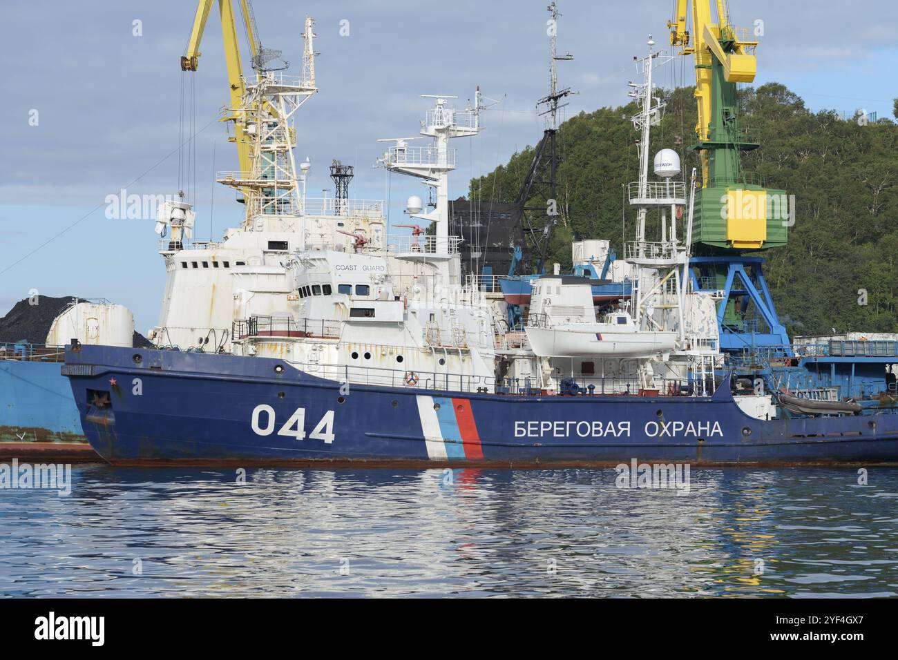 Russian warships Coast Guard of Border Guard Service of Russian FSB ...