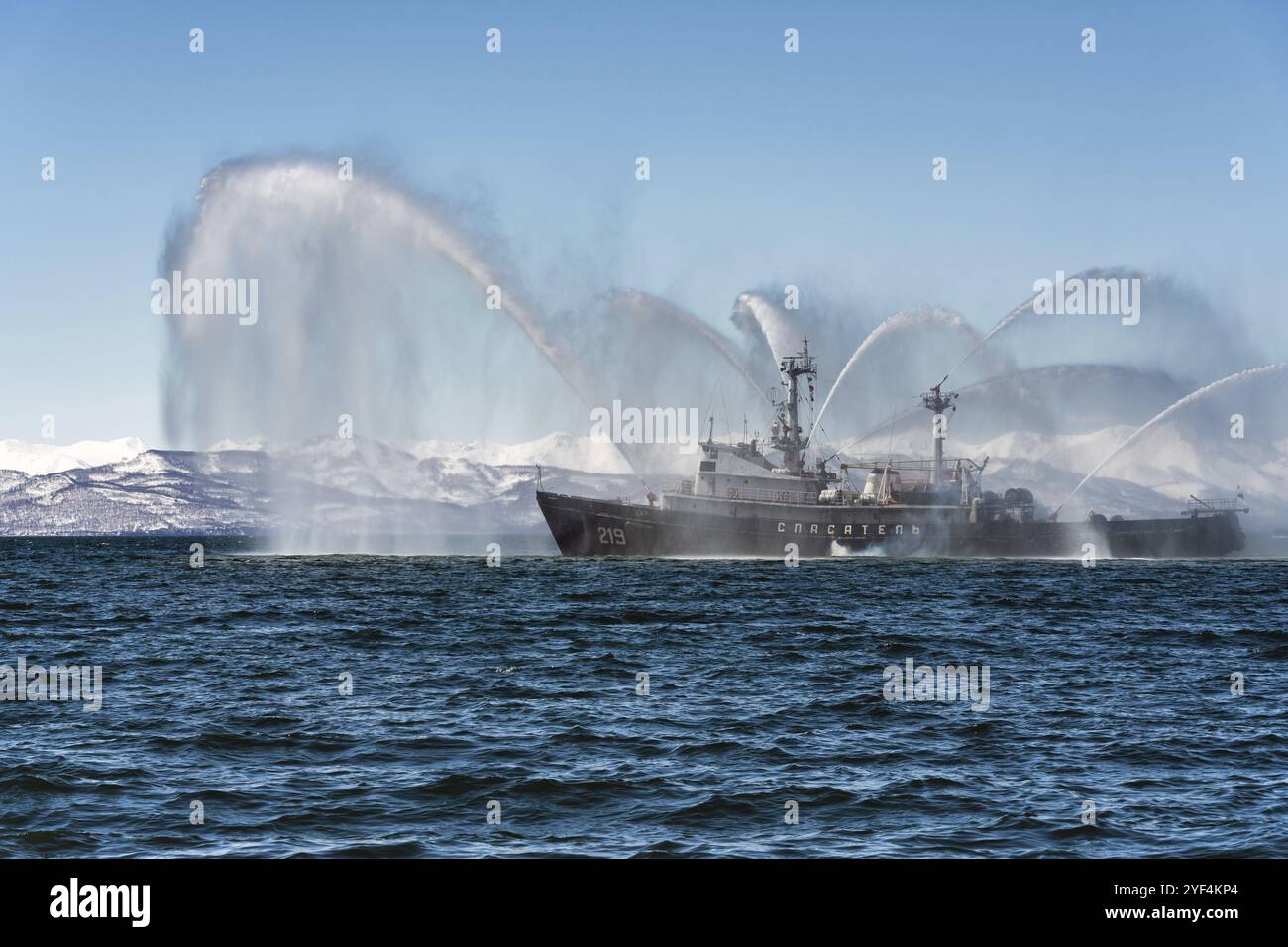 KAMCHATKA PENINSULA, RUSSIA, APR 27, 2019: Firefighting and rescue ship ...