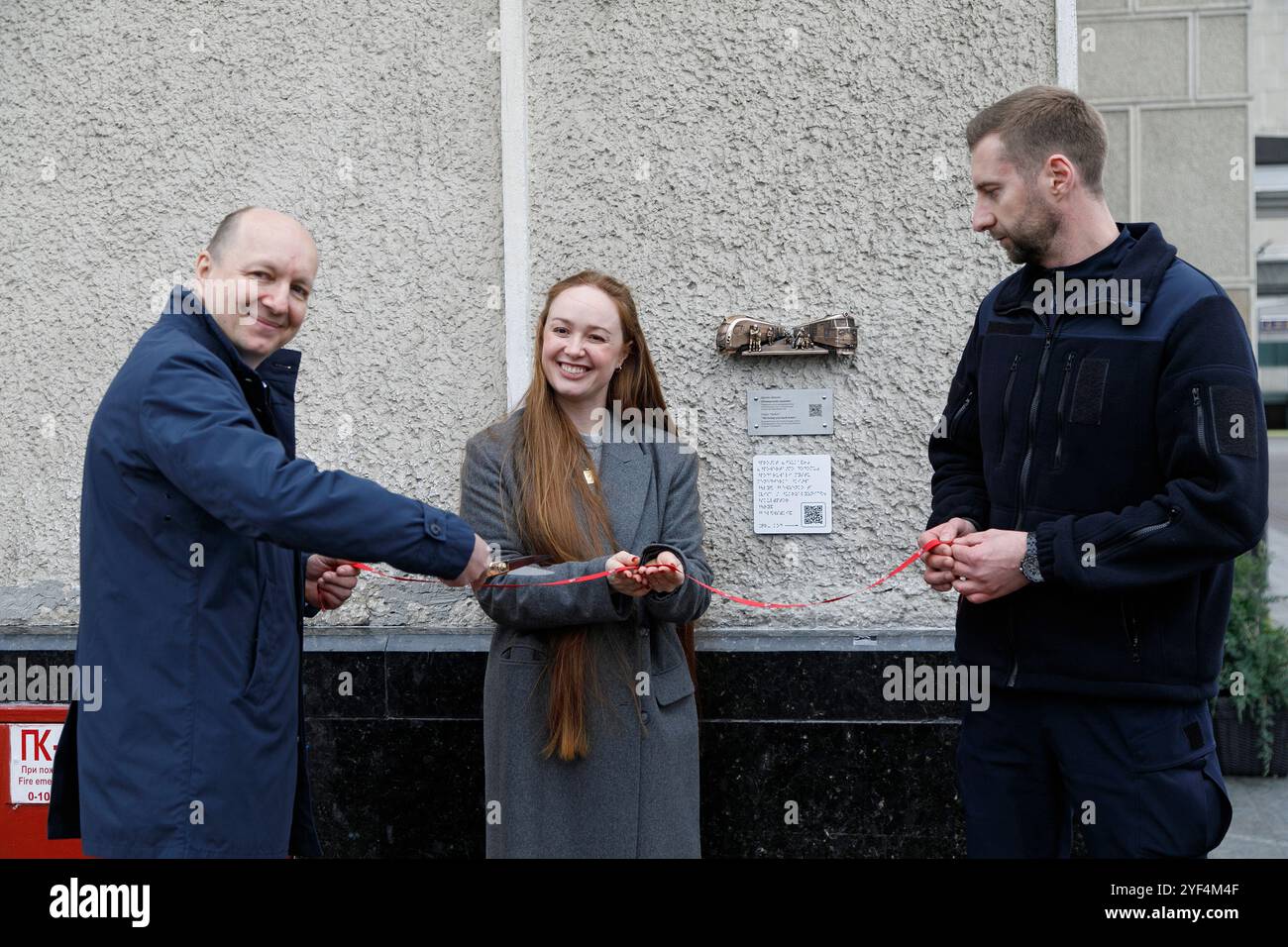 Non Exclusive: KYIV, UKRAINE - NOVEMBER 1, 2024 - Vice President for ...