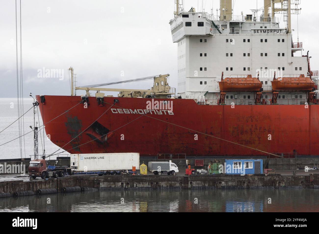Sevmorput, nuclear-powered ice breaking lighter aboard ship carrier ...