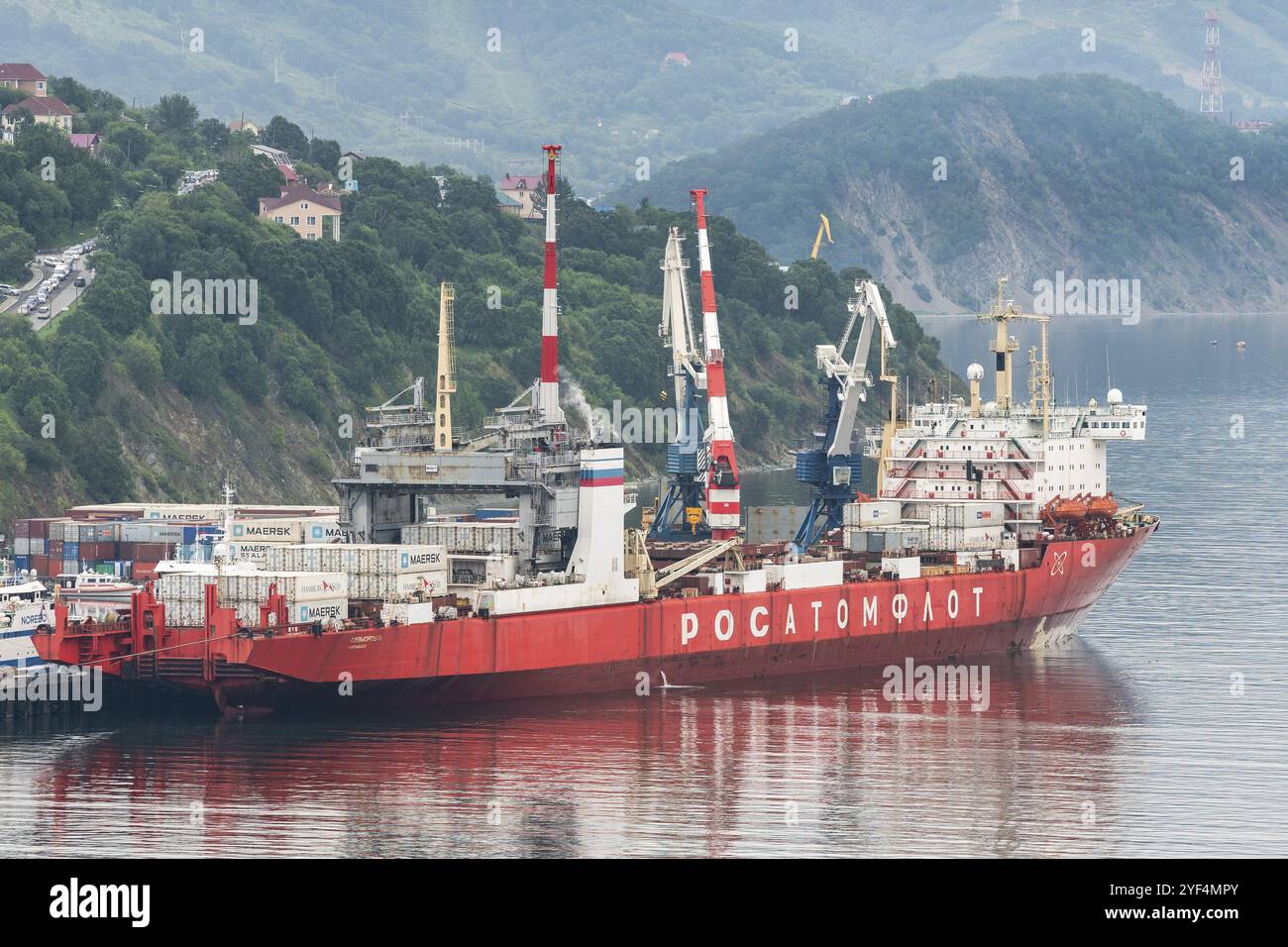 Russian cargo container ship nuclear-powered icebreaker Sevmorput ...