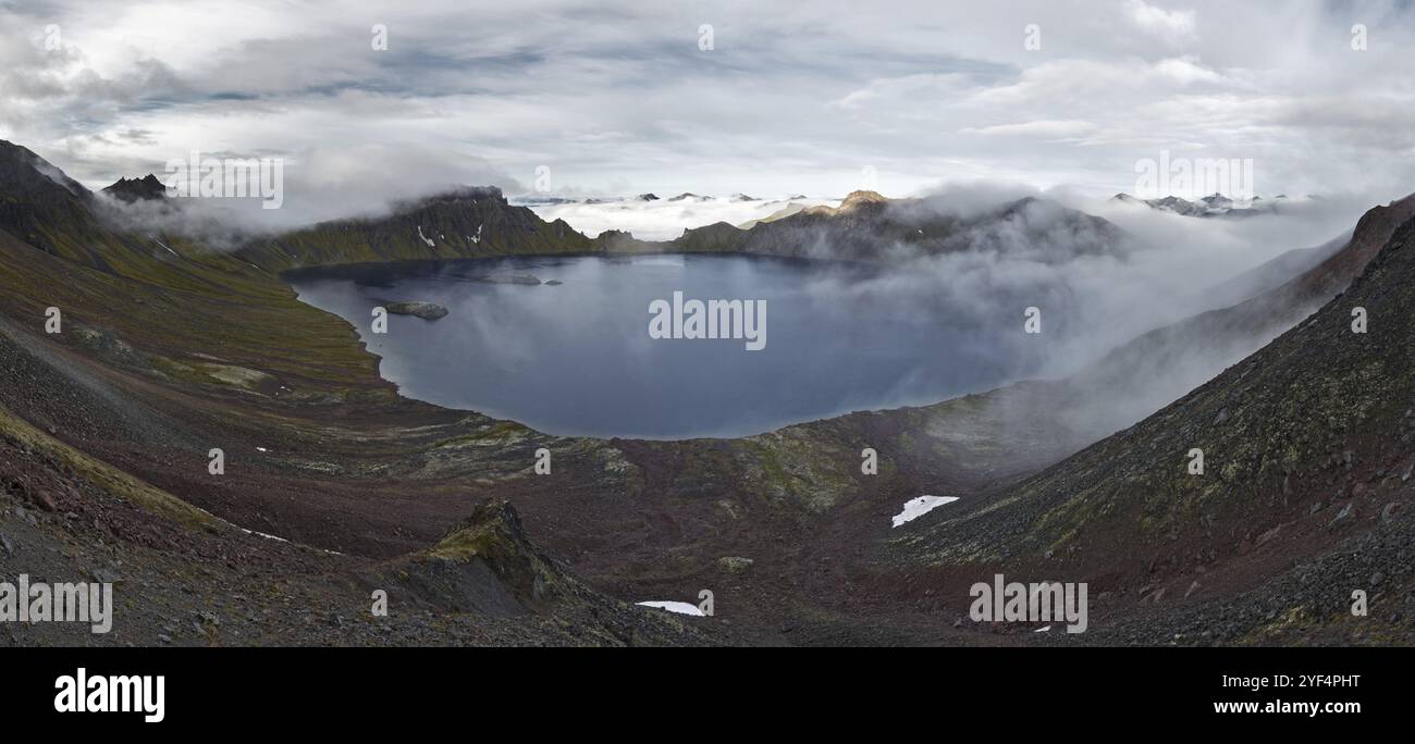 Scenery panorama landscape of Kamchatka Peninsula: view of beautiful ...