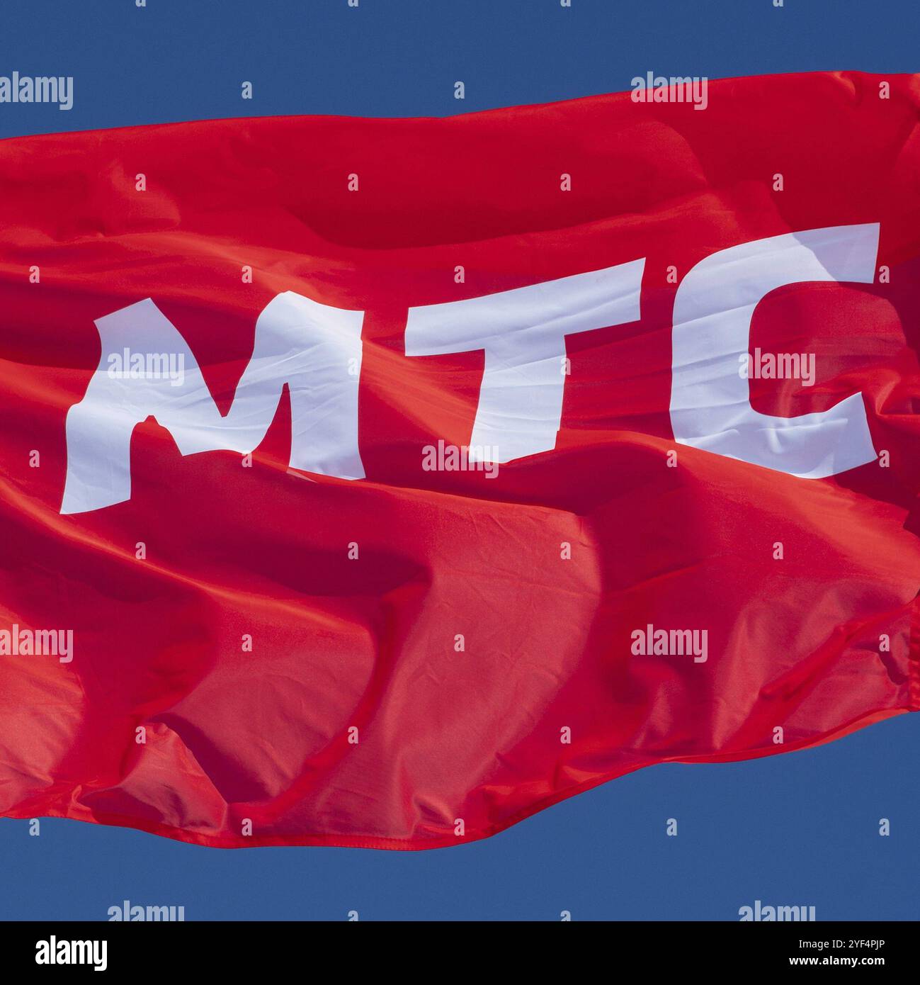 Russian flag blows in wind hi-res stock photography and images - Alamy