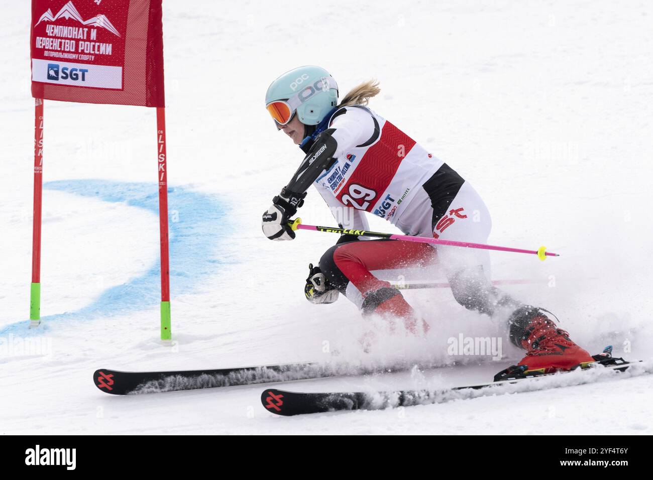 Mountain skier Elizaveta Elesina Sverdlovsk skiing down mount. Russian ...