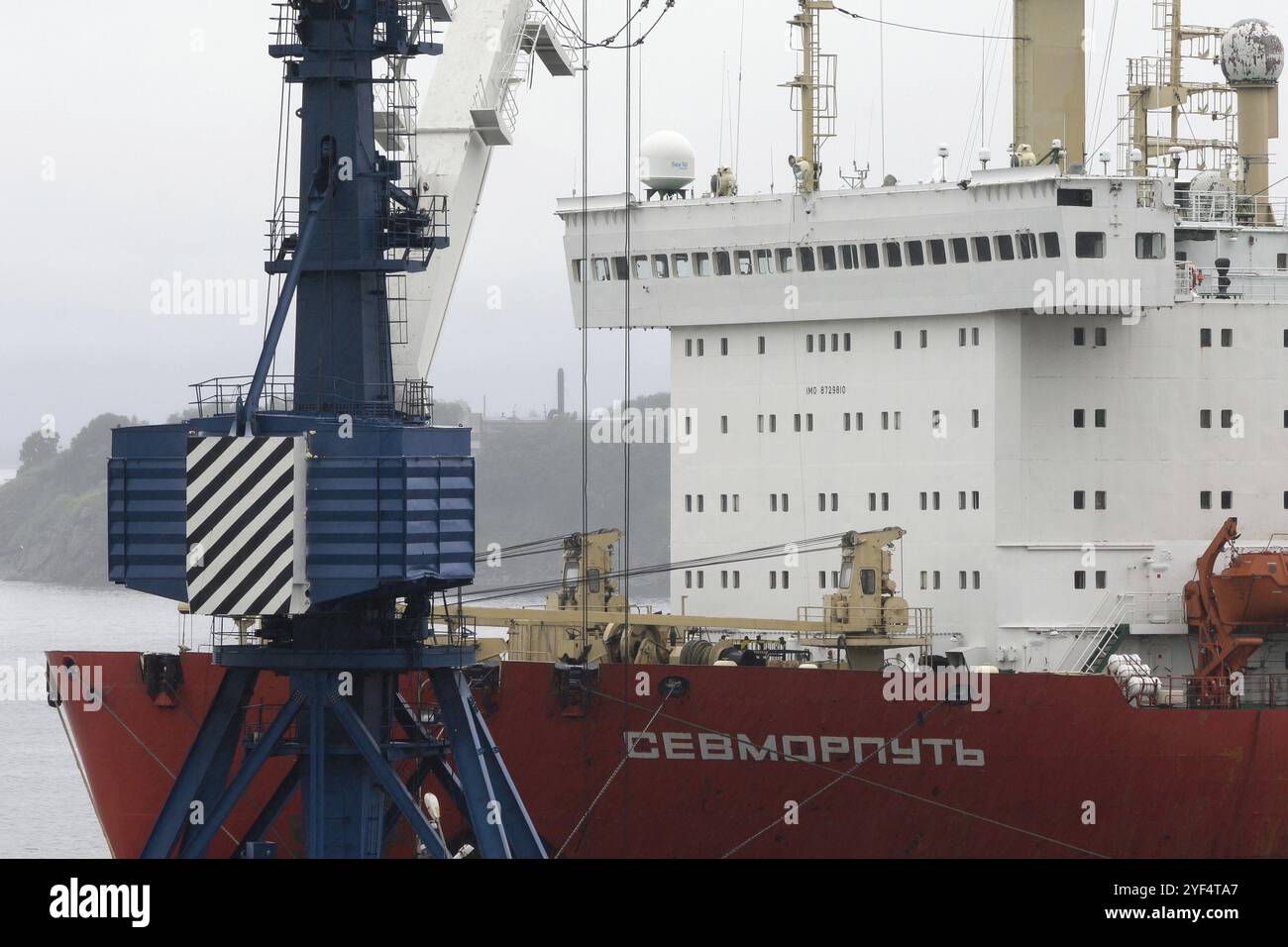 Sevmorput, Russian nuclear-powered icebreaking lighter aboard ship ...