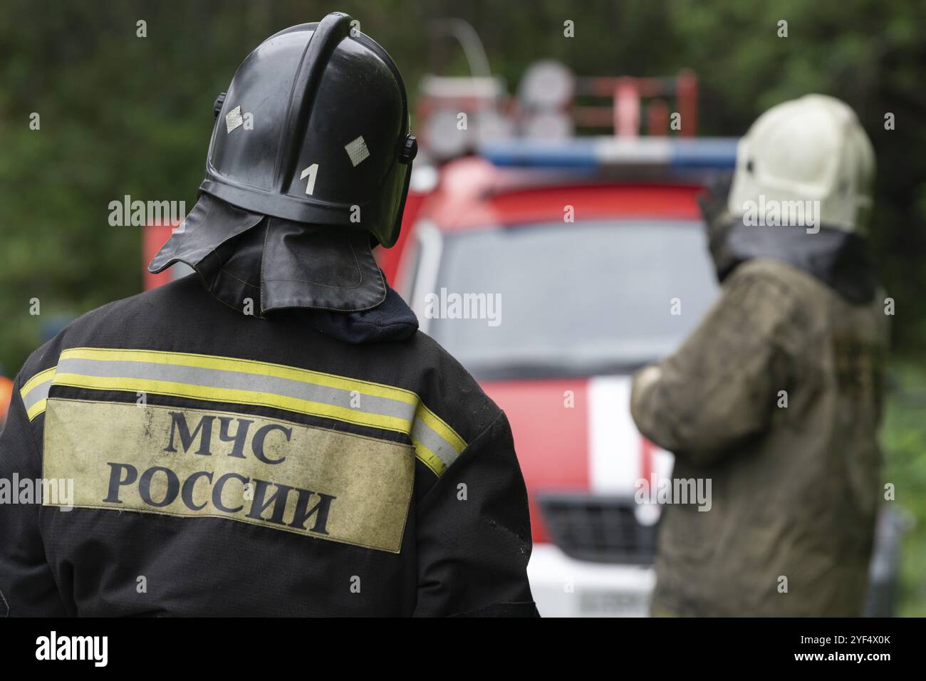 KAMCHATKA, RUSSIA, AUG 7, 2019: Firefighters of Fire Department ? 1 of ...