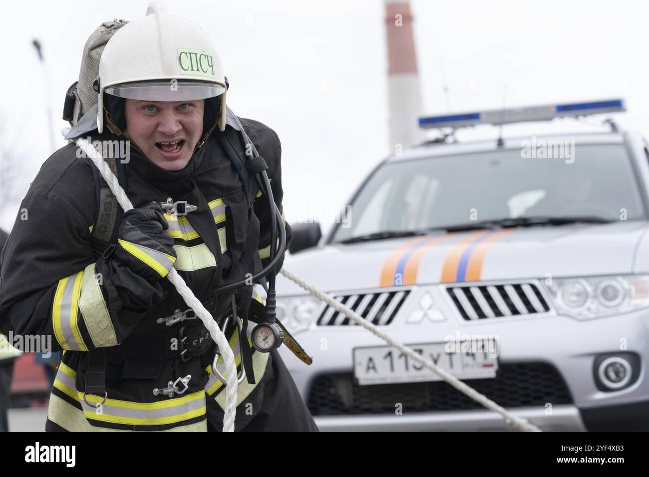 PETROPAVLOVSK CITY, KAMCHATKA PENINSULA, RUSSIA, APR 19, 2019 ...
