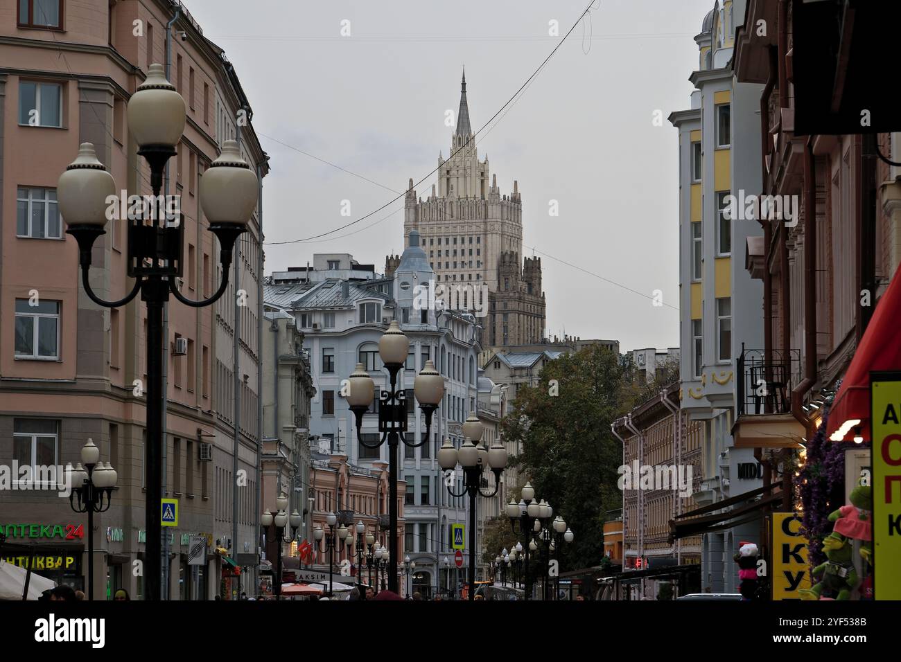 View of the Arbat street. Old Arbat Stock Photo - Alamy