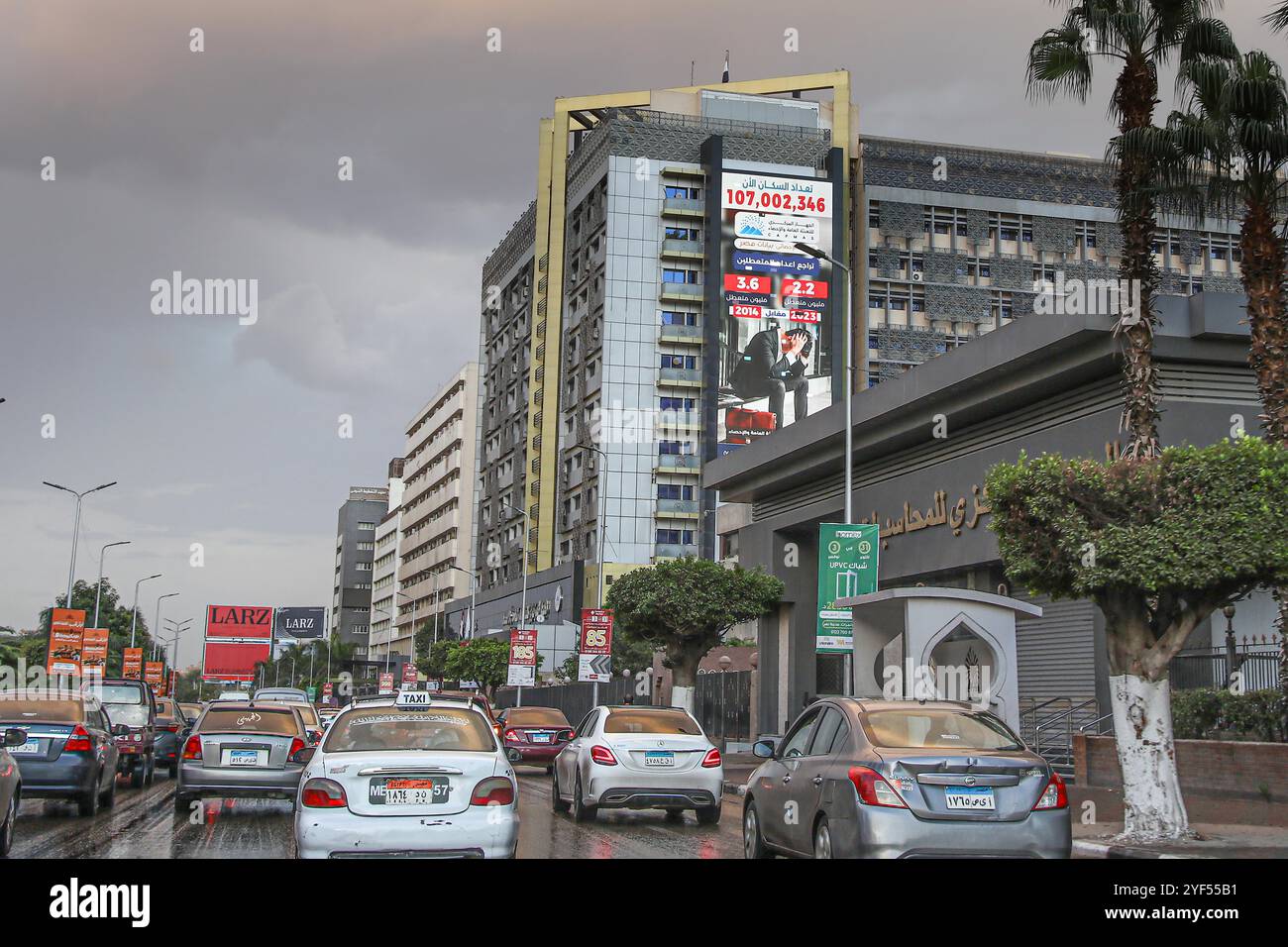 Cairo. 2nd Nov, 2024. This photo taken on Nov. 2, 2024 shows a ...