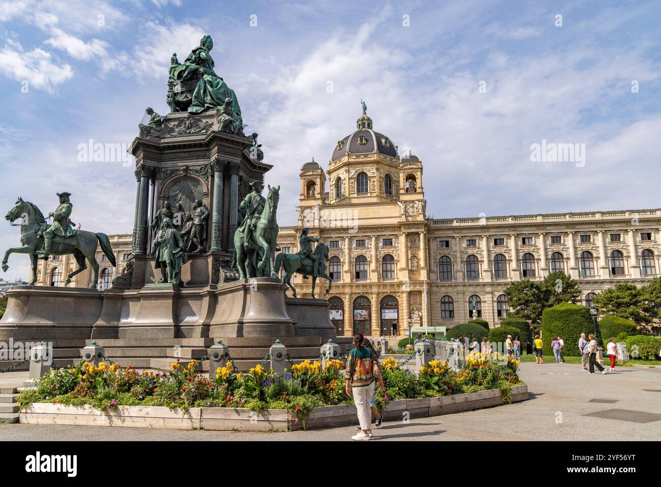 Views of Vienna museum quarter, Austria, Europe Stock Photo - Alamy