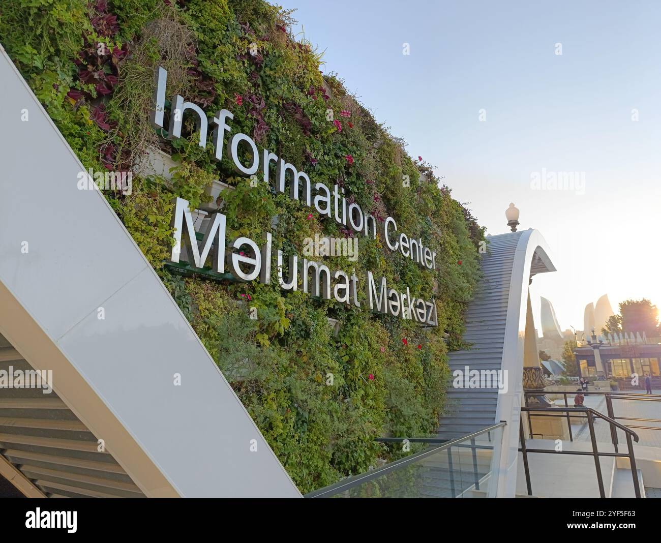 Cop 29 azerbaijan hi-res stock photography and images - Alamy