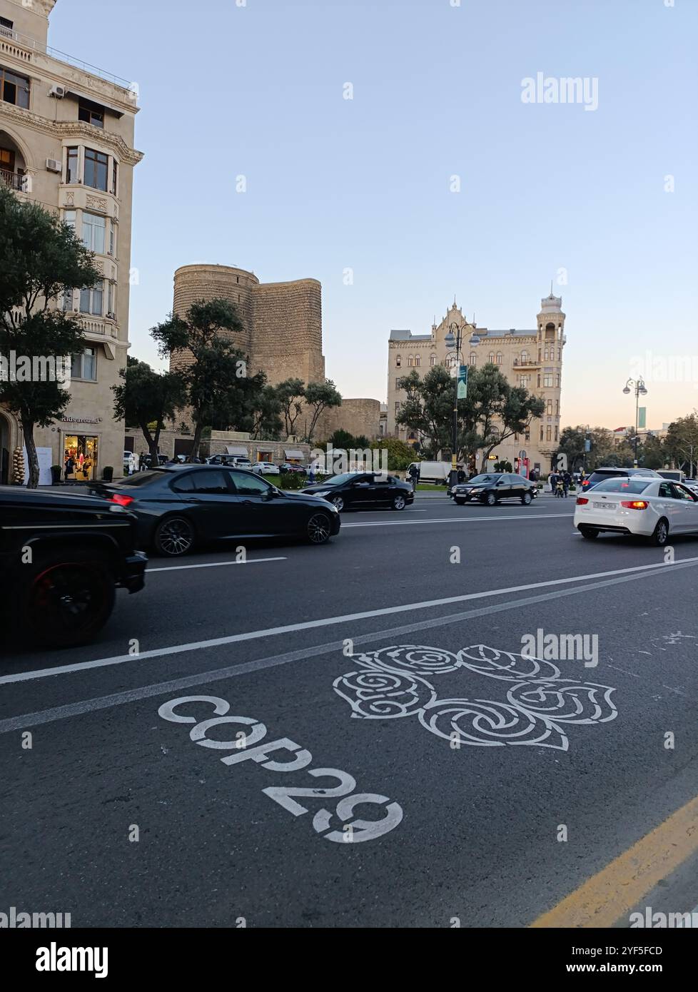 COP29. Event Concept Photo. Baku, Azerbaijan. 11.02.2024 Stock Photo ...