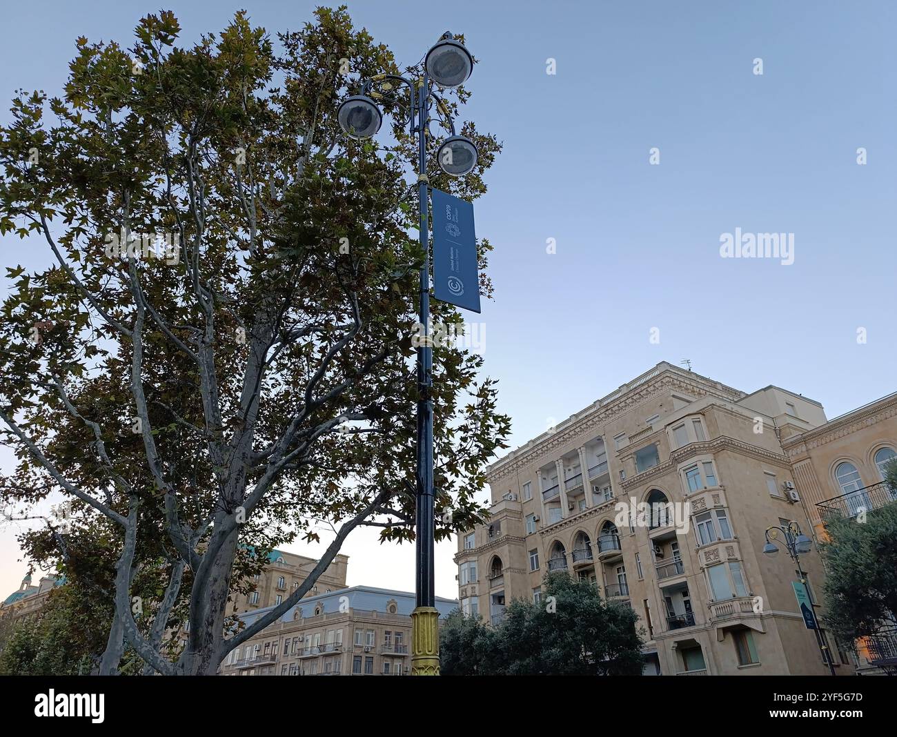 Cop29 event baku hi-res stock photography and images - Alamy